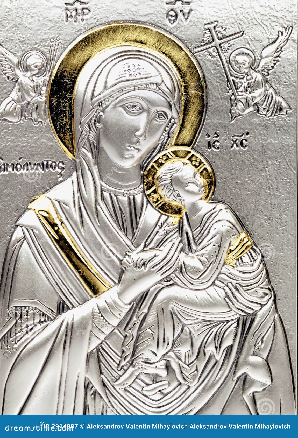 Icon of the Virgo Marie with S Stock Image - Image of symbol, scene ...