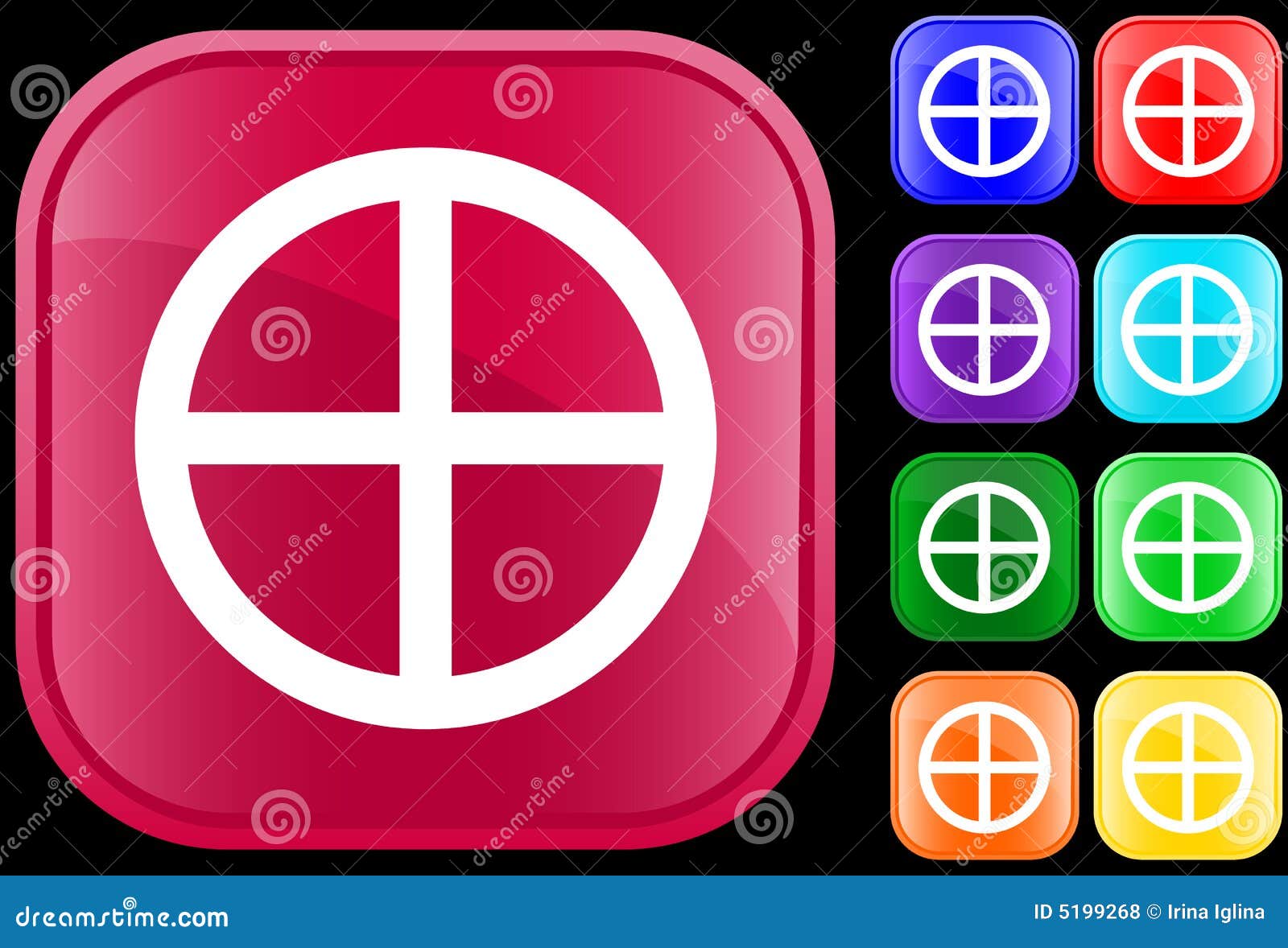 Icona Della Rotella Della Medicina Illustrazione Vettoriale ...