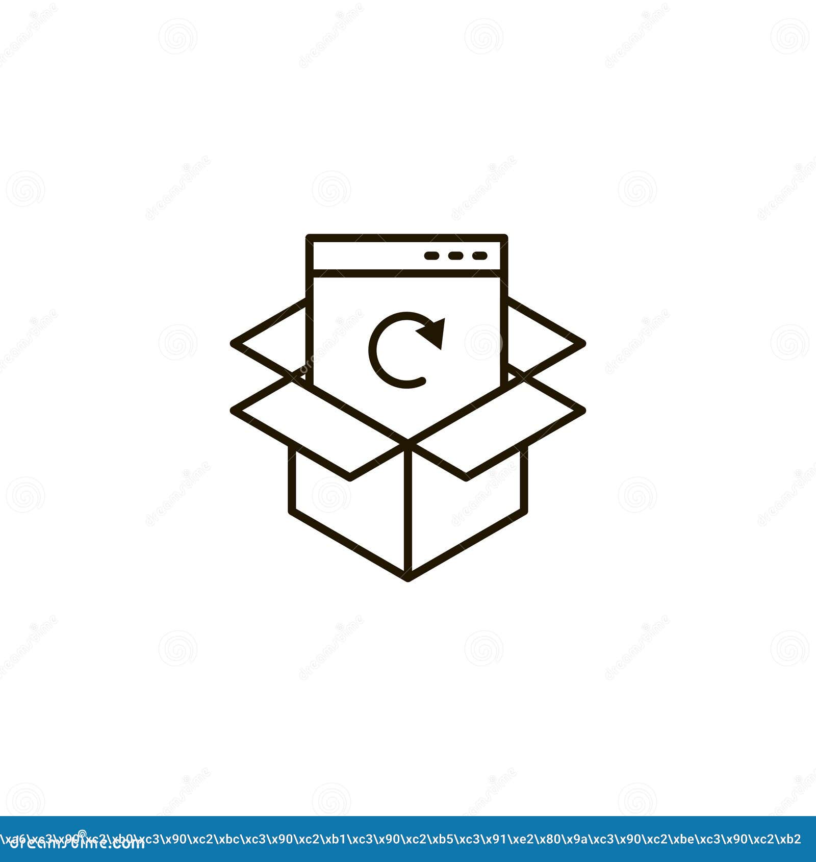 Icona della scatola illustrazione vettoriale. Illustrazione di vuoto ...