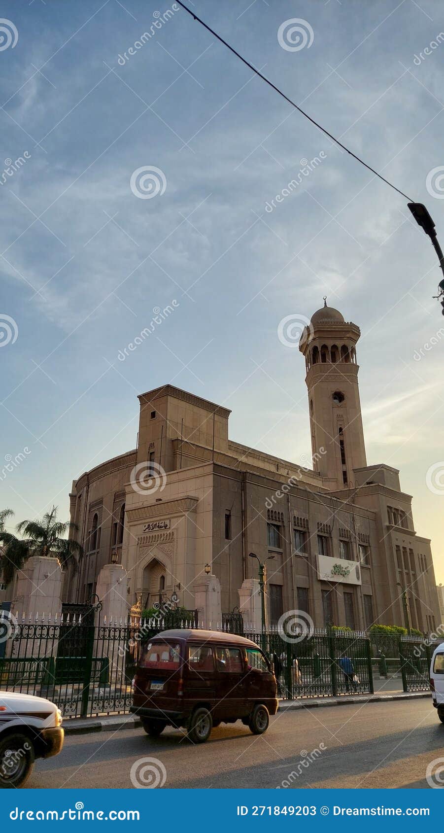 Iconic building in africa editorial stock photo. Image of iconic ...