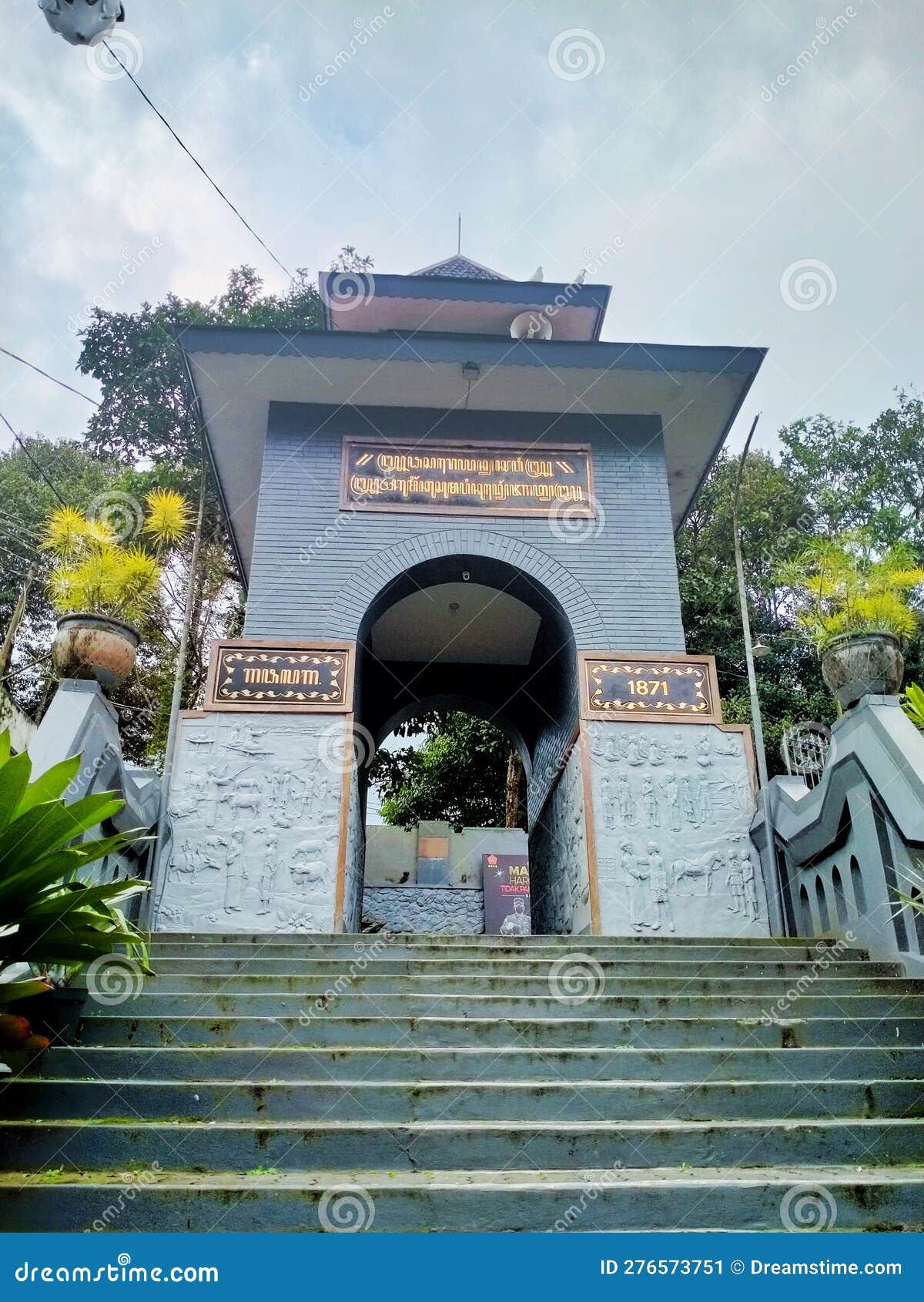 Iconic Gate To Go To the Tomb of Famous People Stock Image - Image of ...