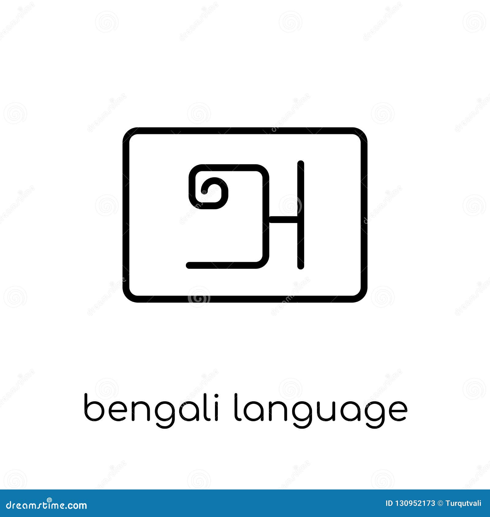 Icono Bengalí De La Lengua Bengalí Linear Plano Moderno De Moda Del ...