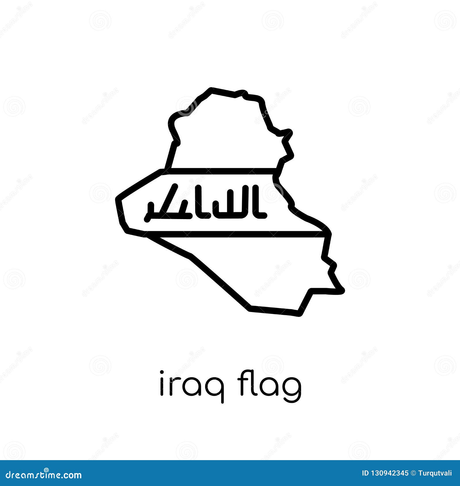 Icono De La Bandera De Iraq Ilustración del Vector - Ilustración de ...