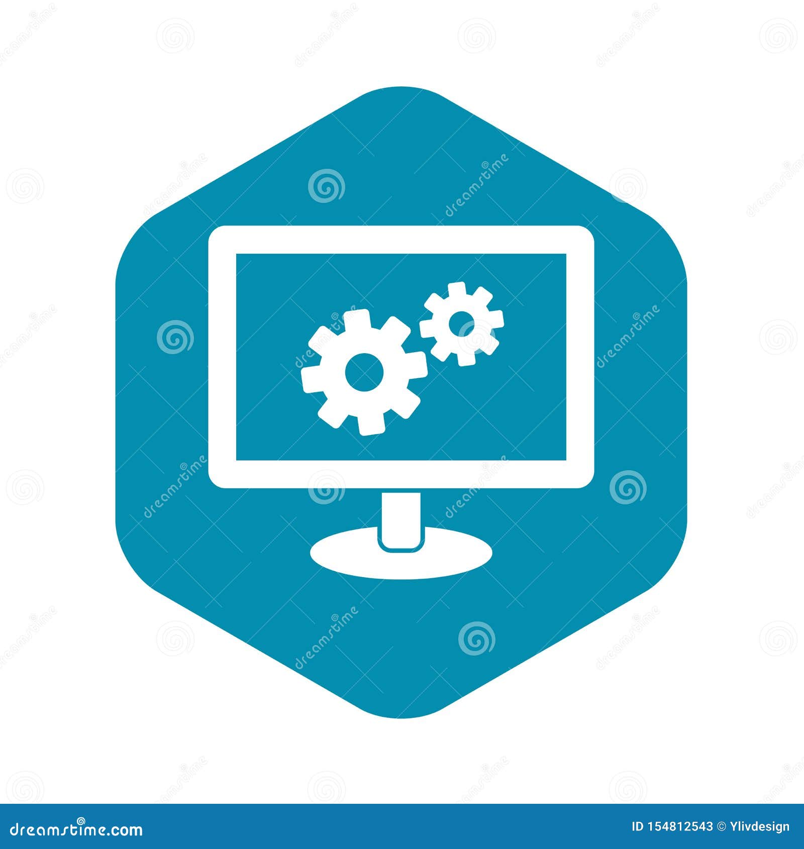 Icono De La Configuraci?n De La Pantalla, Estilo Simple Ilustración del ...