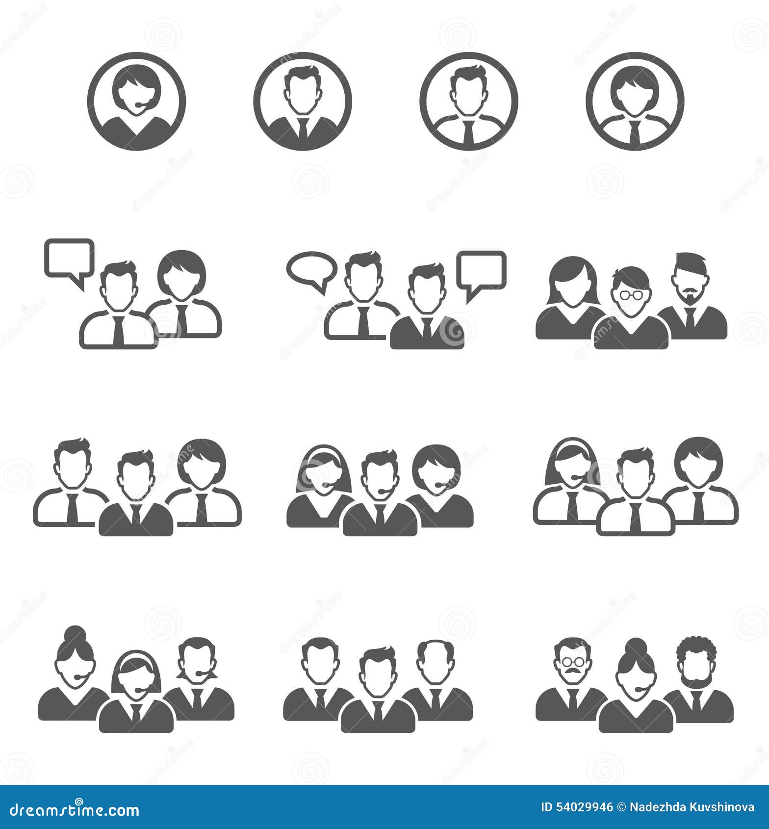 Icono de la gente ilustración del vector. Ilustración de persona - 54029946