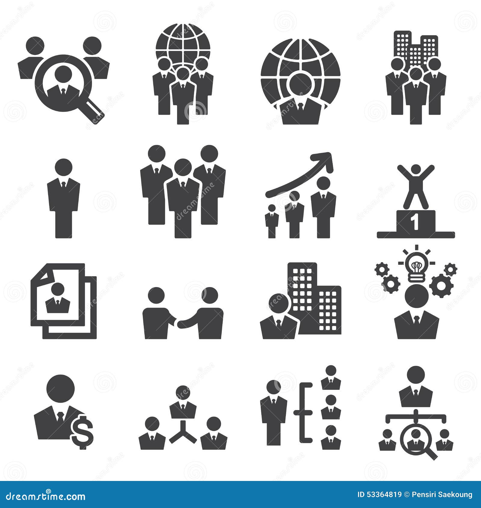 Icono De Los Recursos Humanos Ilustración del Vector - Ilustración de ...