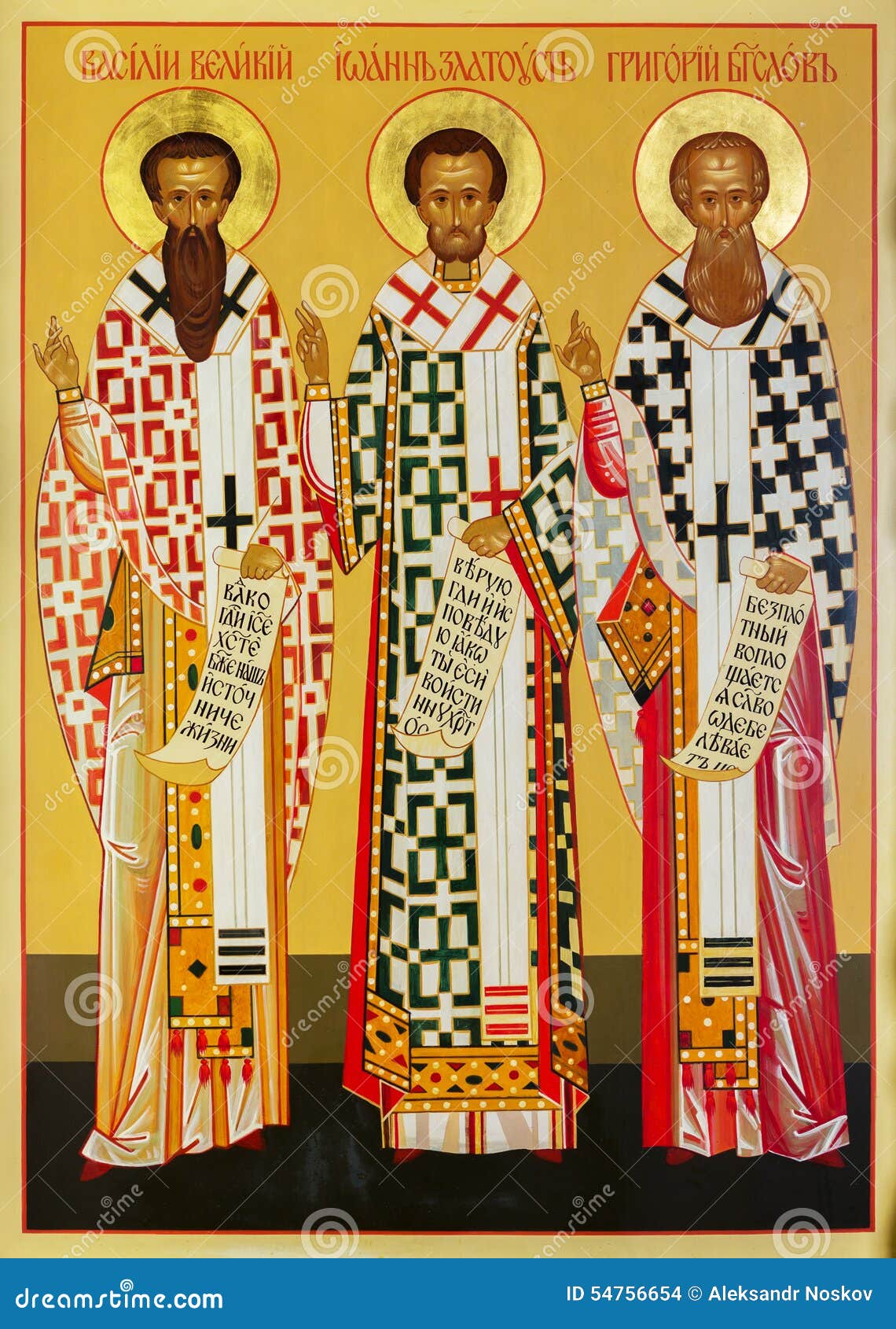Icono de los tres jerarcas foto de archivo. Imagen de iglesia - 54756654