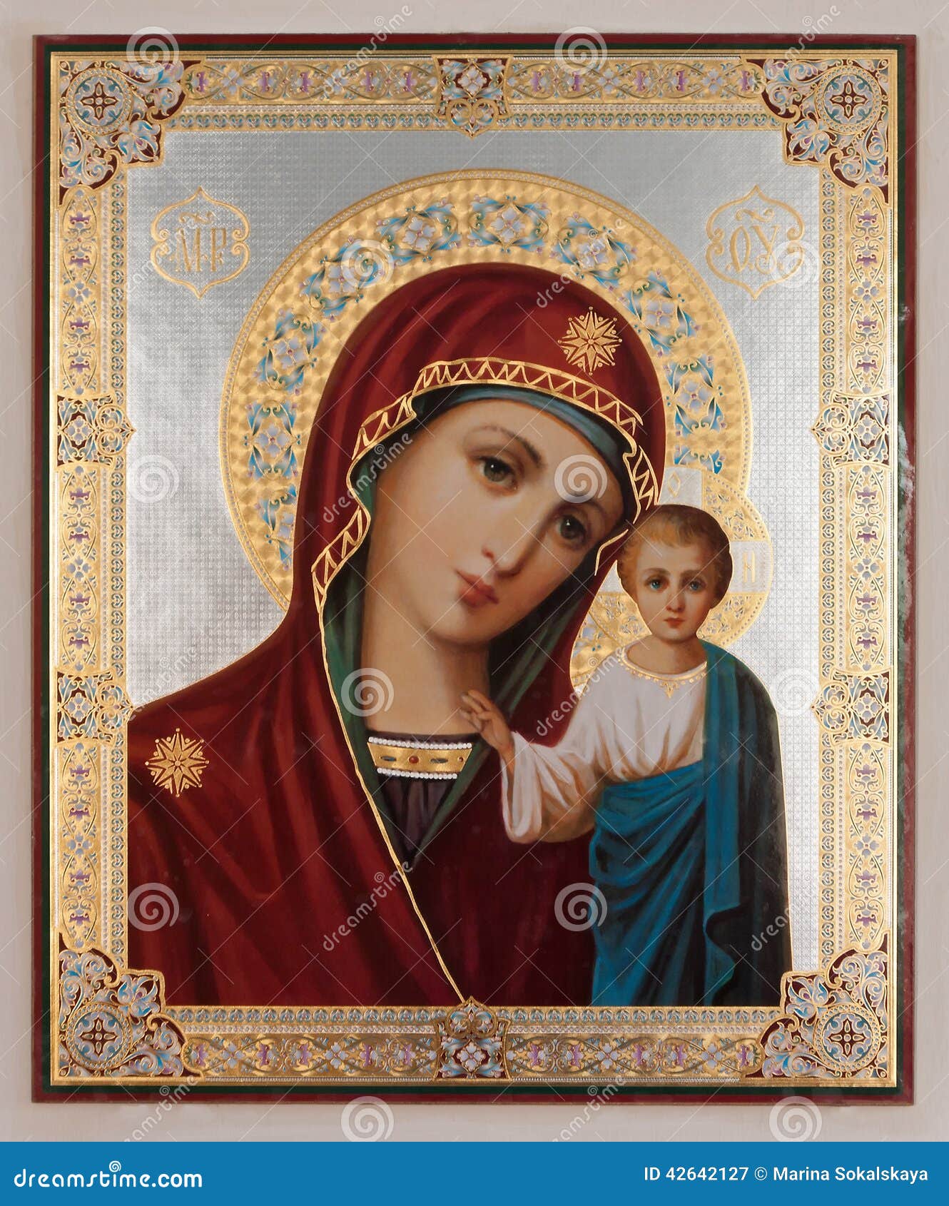 Icono de Maria de Virgen imagen de archivo. Imagen de cristianismo ...