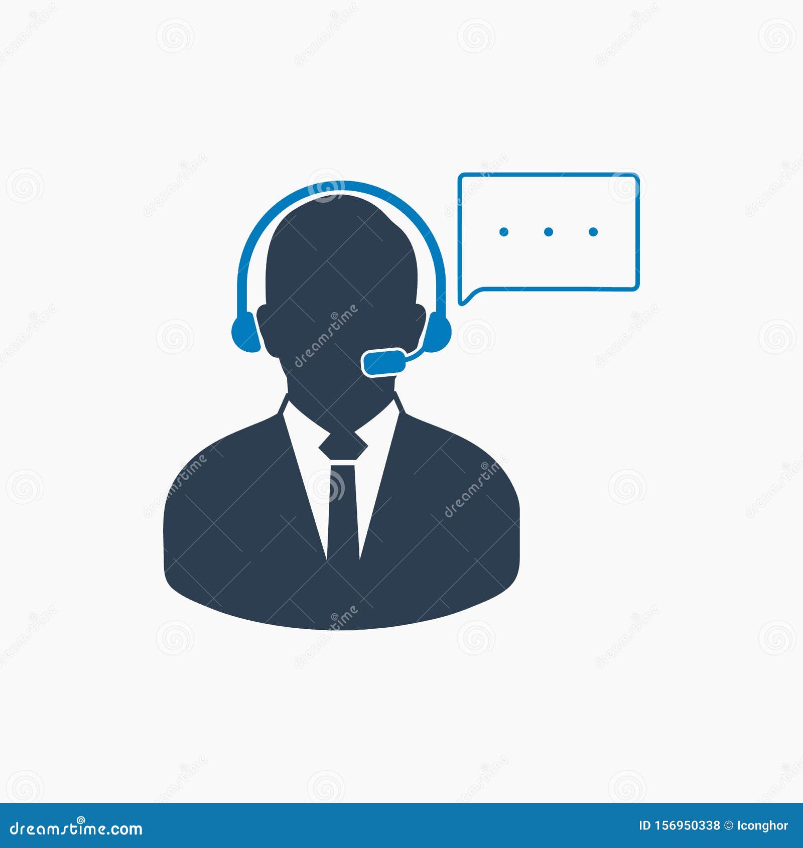 Icono De Operador De Cliente Ilustración del Vector - Ilustración de ...