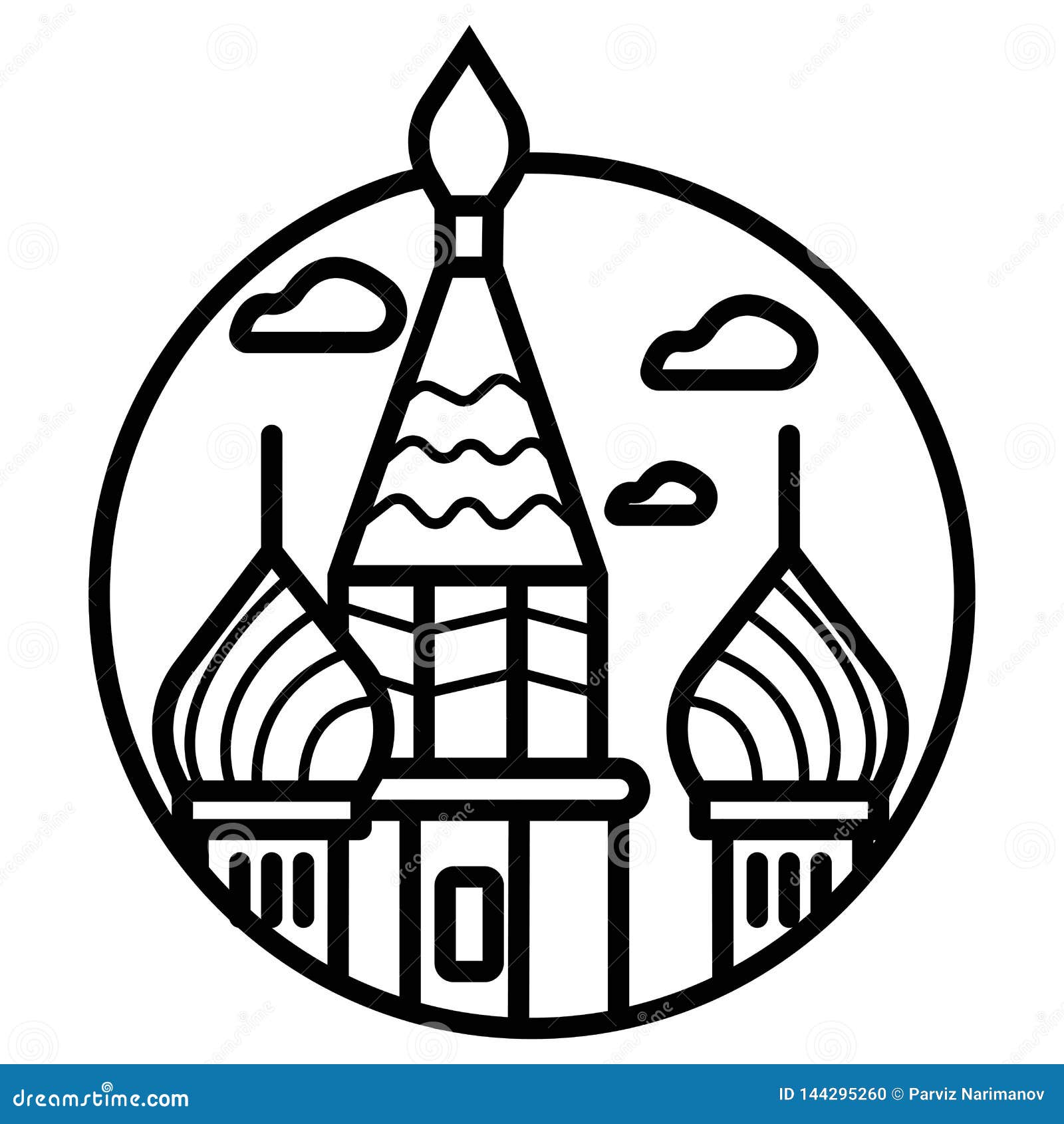 Icono Del Edificio De Moscú El Kremlin Ilustración del Vector ...