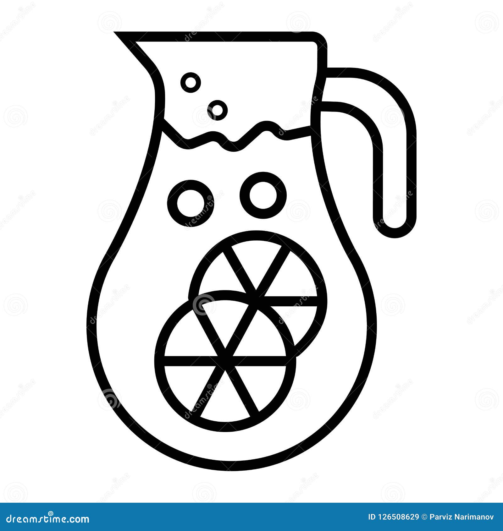 Icono Del Jarro Del Jugo De La Limonada Stock de ilustración ... Icono Del Jarro Del Jugo De La Limonada Stock de ilustración ...