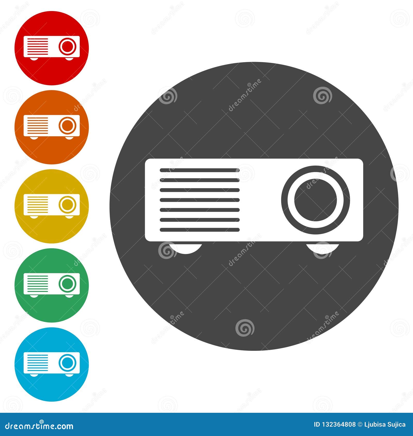 Icono del proyector ilustración del vector. Ilustración de equipo ...