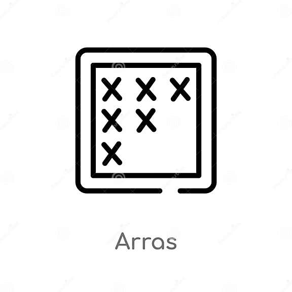 Icono Del Vector Del Arras Del Esquema La Lnea Simple Negra Aislada