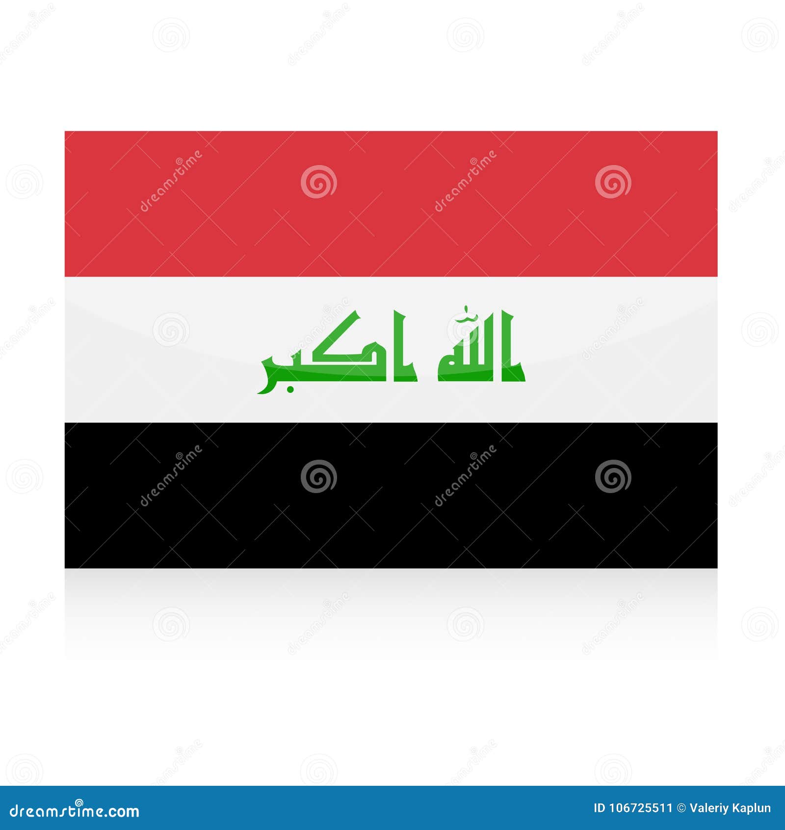 Icono Del Vector De La Bandera De Iraq Stock de ilustración ...