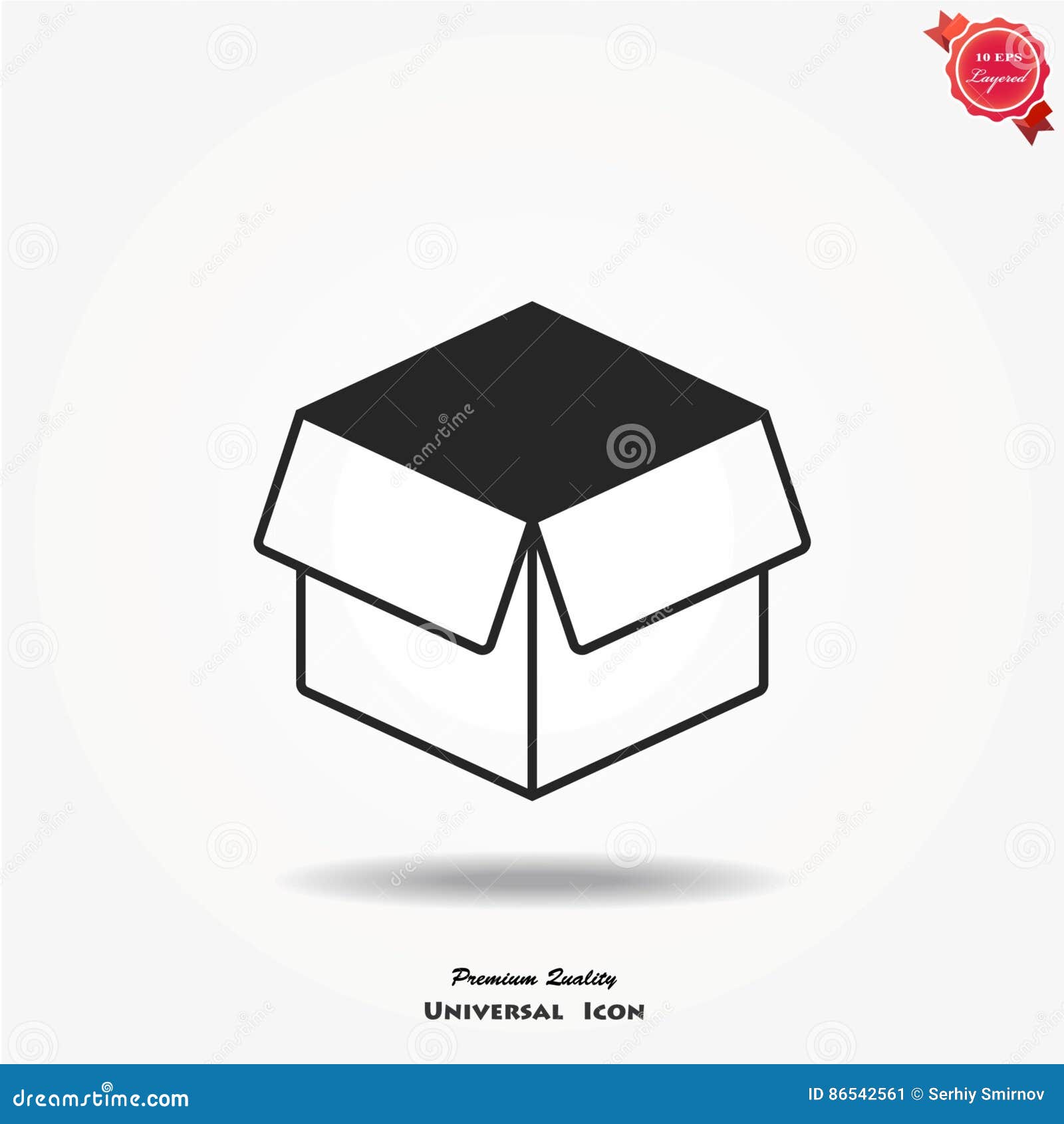 Icono Del Vector De La Caja Ilustración del Vector - Ilustración de ...