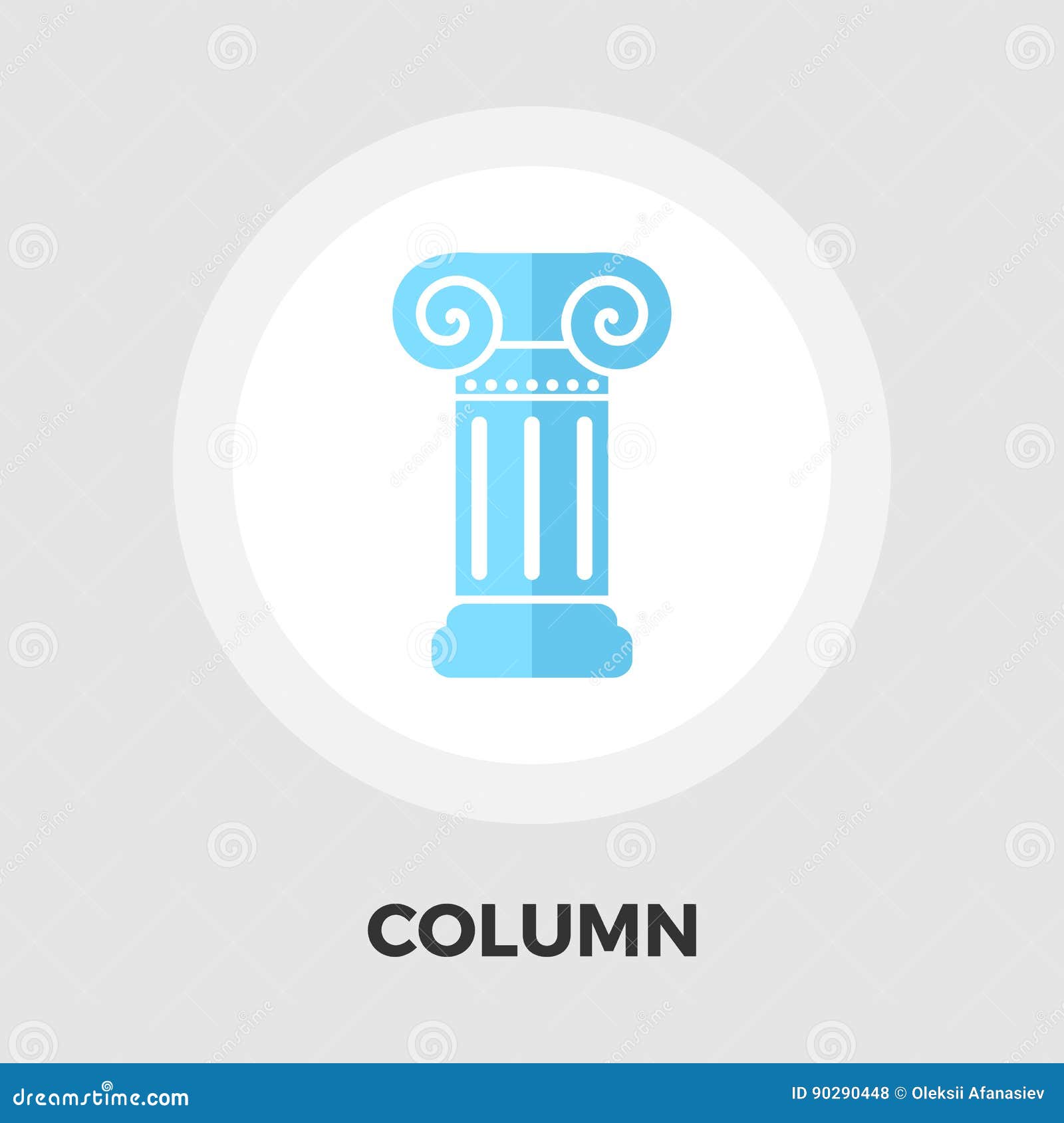 Icono plano de la columna ilustración del vector. Ilustración de imagen ...