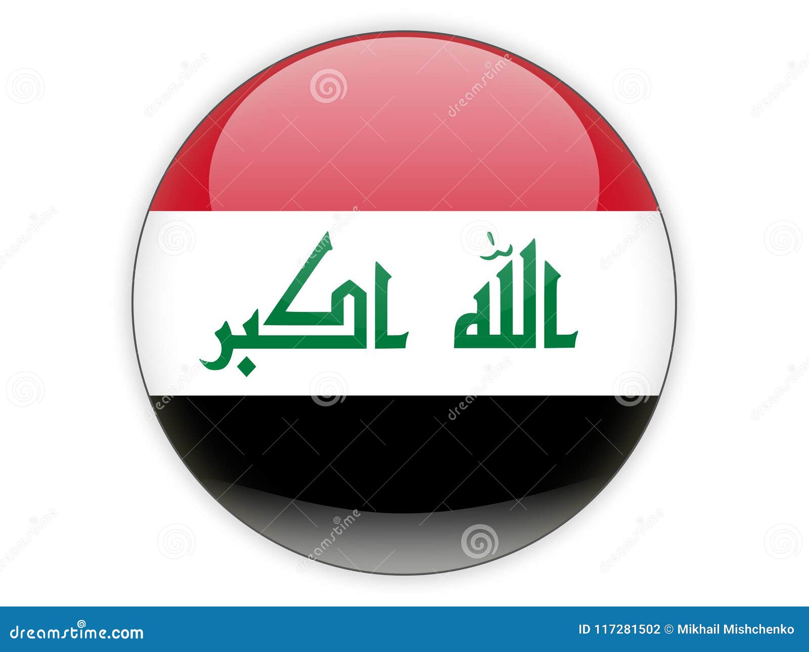 Icono Redondo Con La Bandera De Iraq Stock de ilustración - Ilustración ...