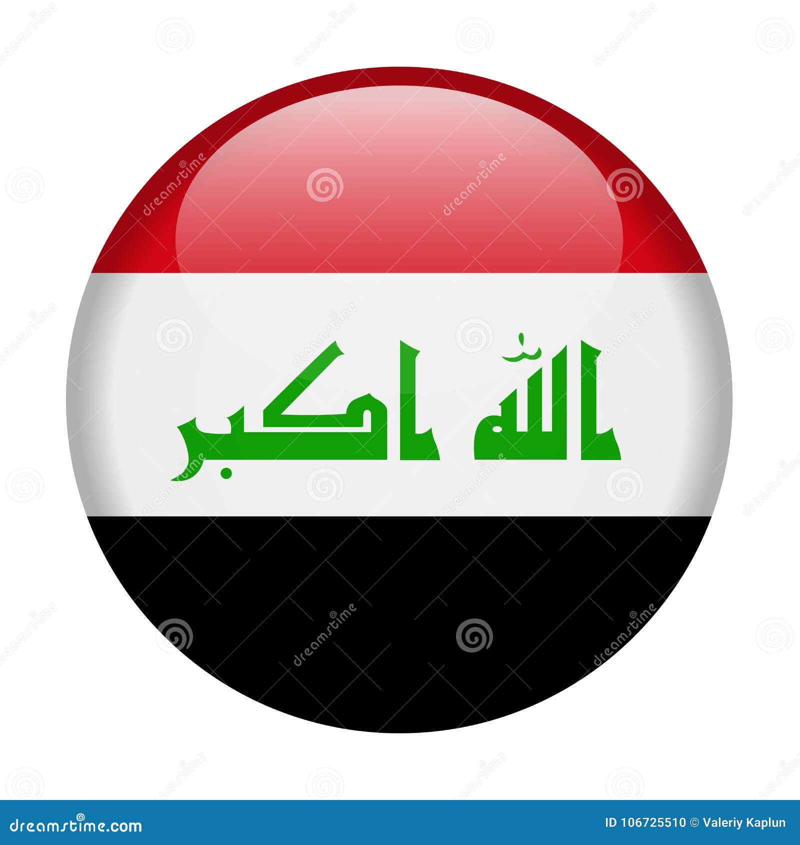 Icono Redondo Del Vector De La Bandera De Iraq Stock de ilustración ...