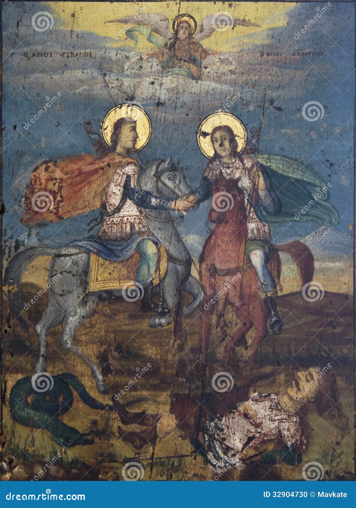 Iconographie photo stock. Image du vert, graphisme, religieux - 32904730