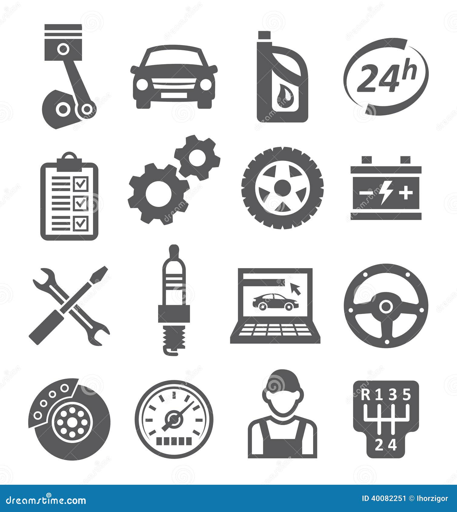 Iconos autos del servicio ilustración del vector. Ilustración de ...