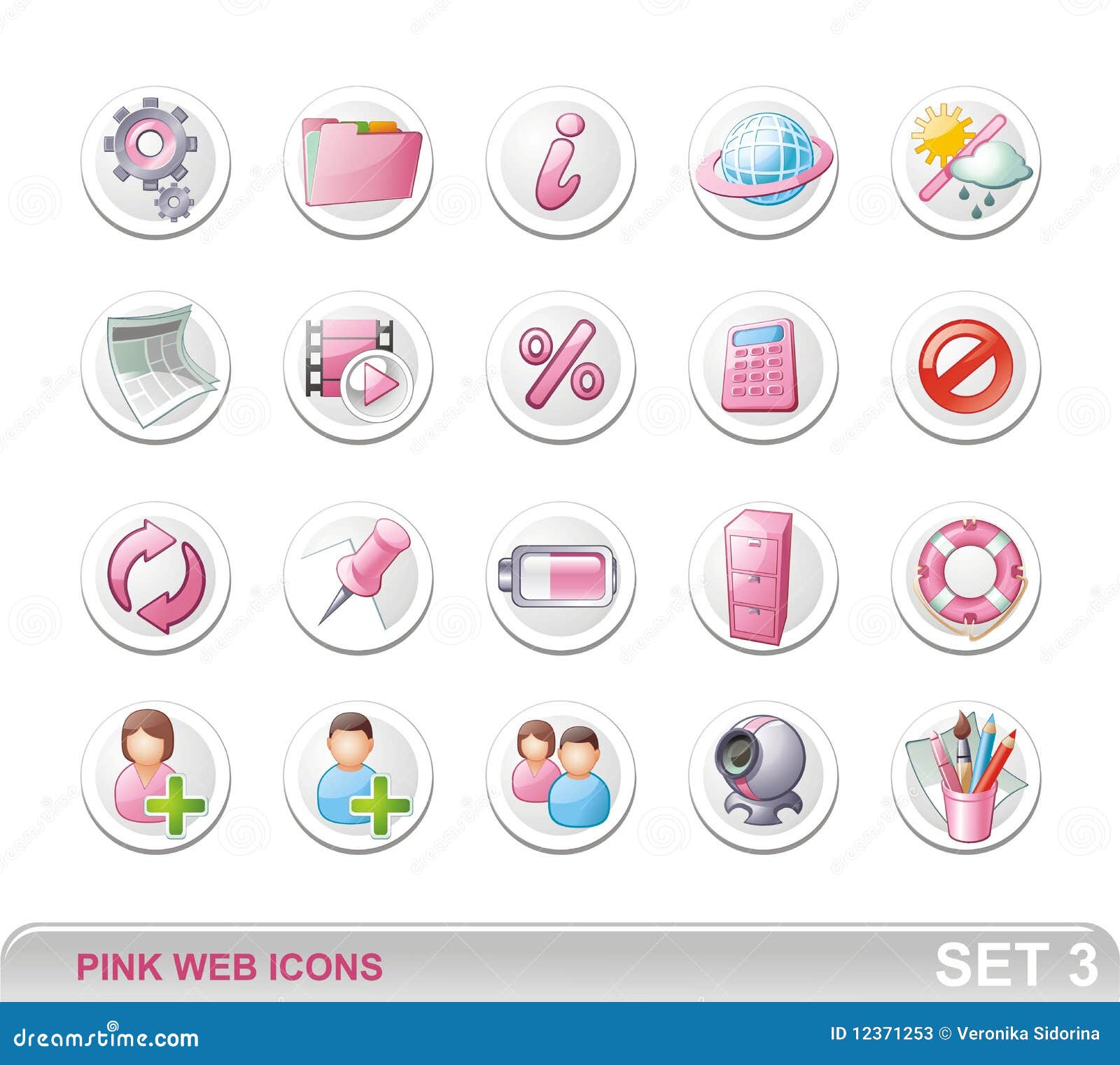 Iconos. Pink-SET3 del Web ilustración del vector. Ilustración de video ...