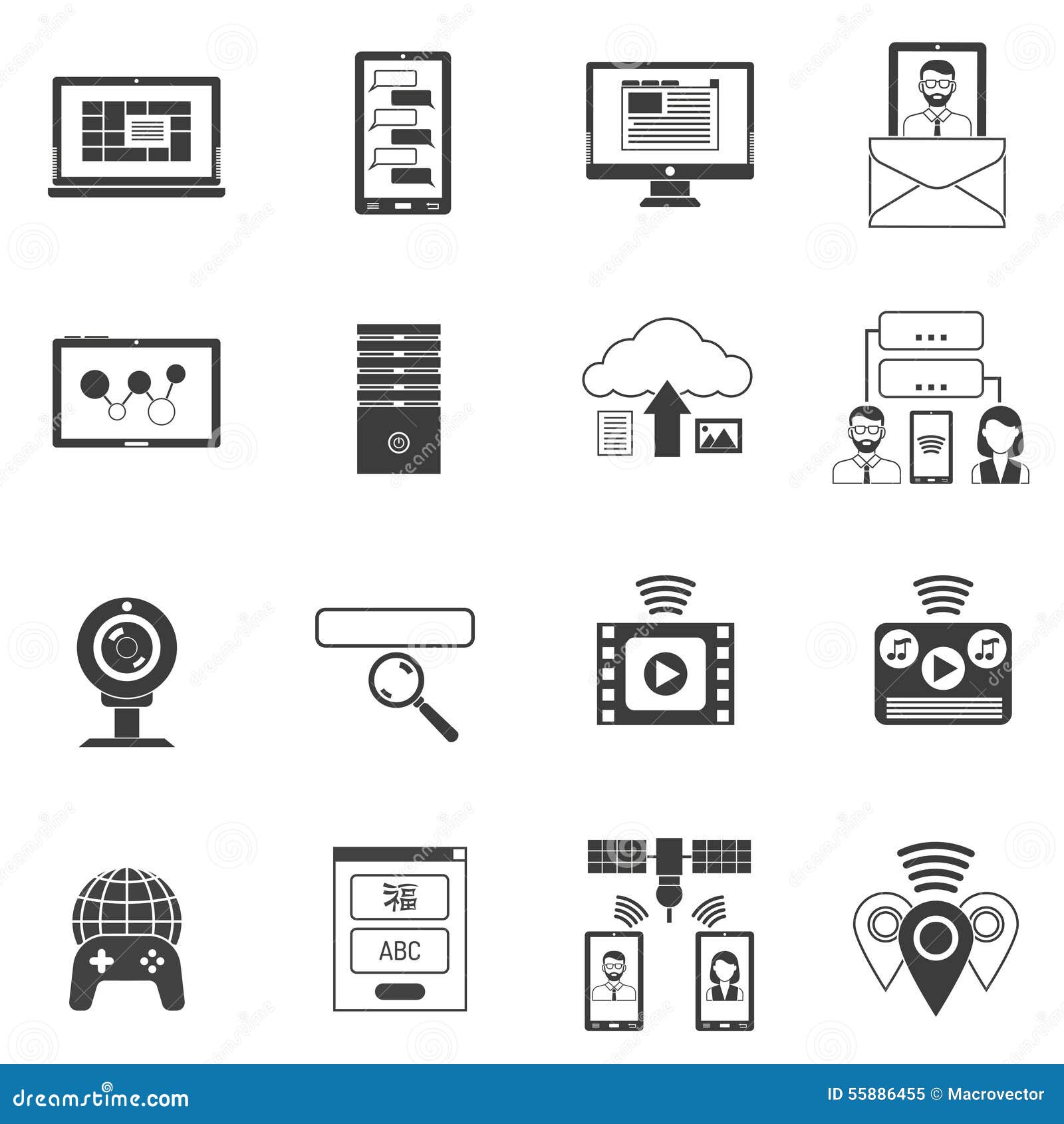 It Icons Black Set stock vector. Illustration of globe - 55886455