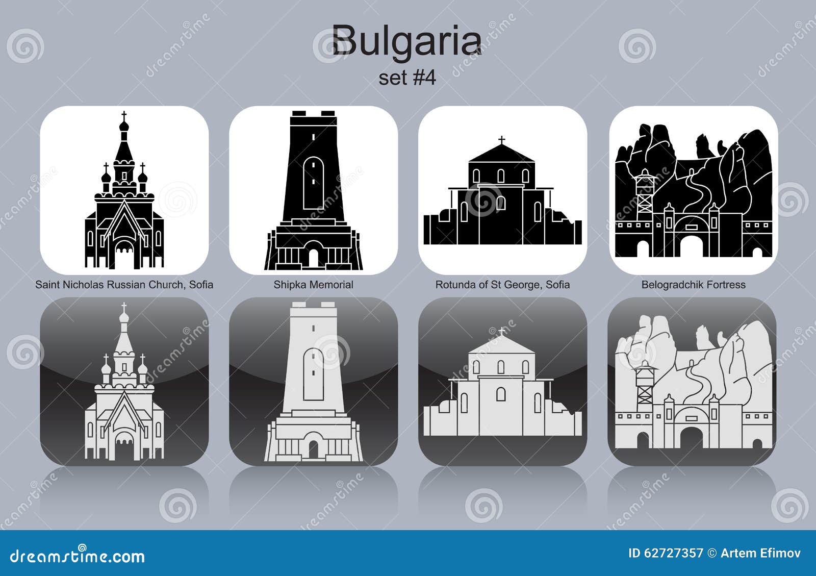 Icons of Bulgaria stock vector. Illustration of europe - 62727357
