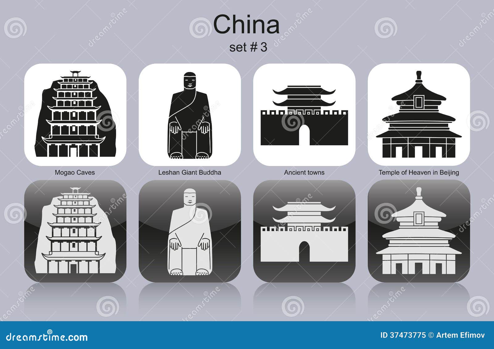 Icons of China stock vector. Illustration of sacred, mogao - 37473775