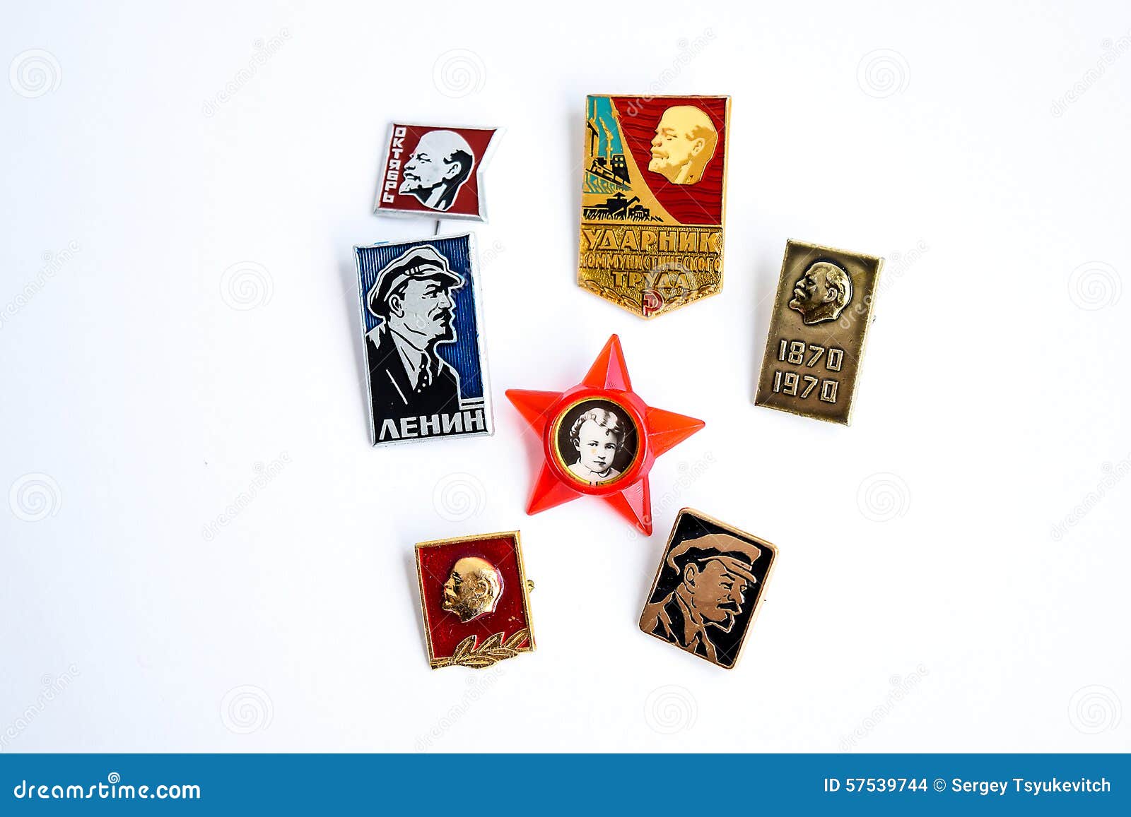 Icons with the Image of the Great Lenin Stock Photo - Image of insignia ...