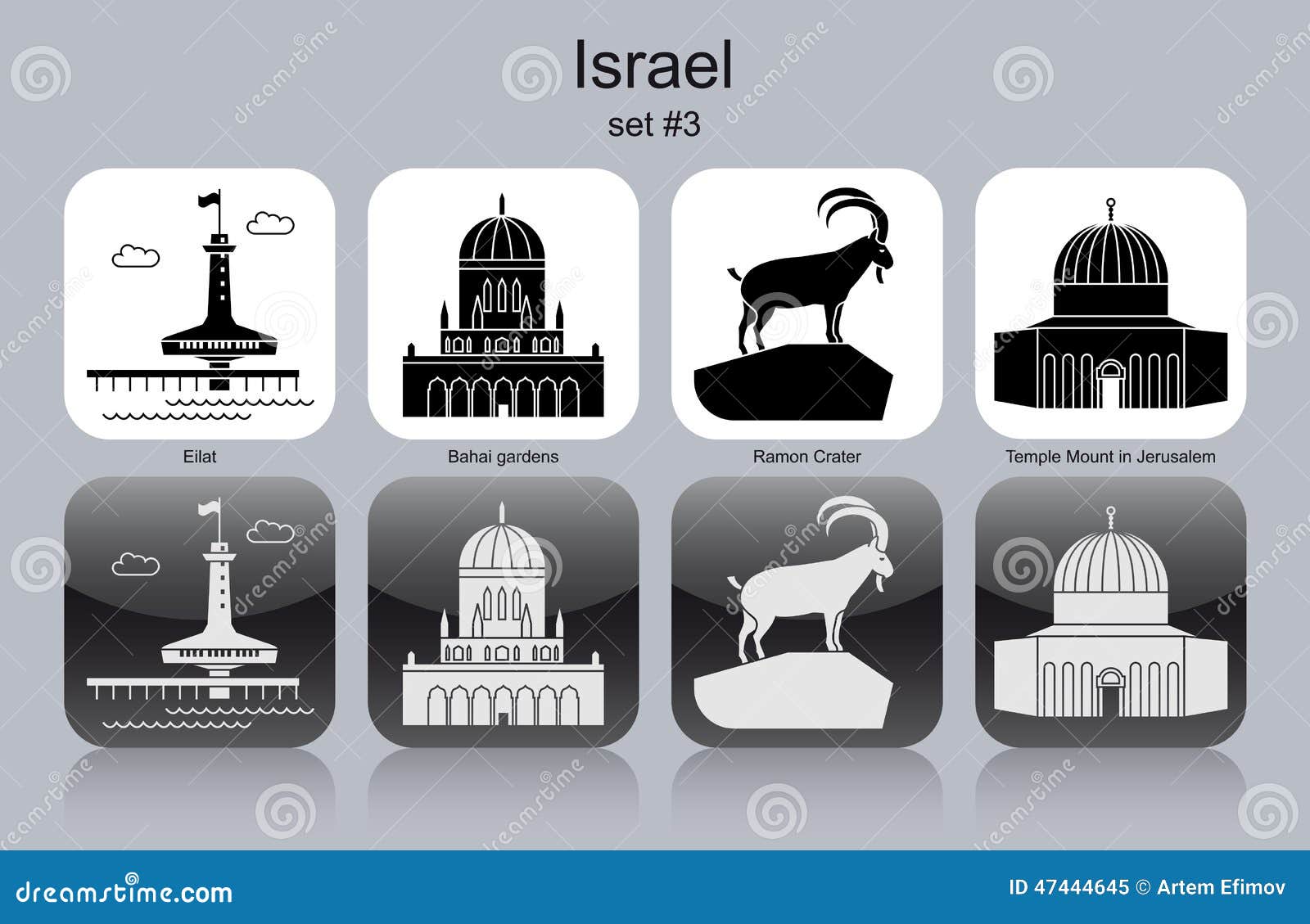 Icons of Israel stock vector. Illustration of mediterranean - 47444645