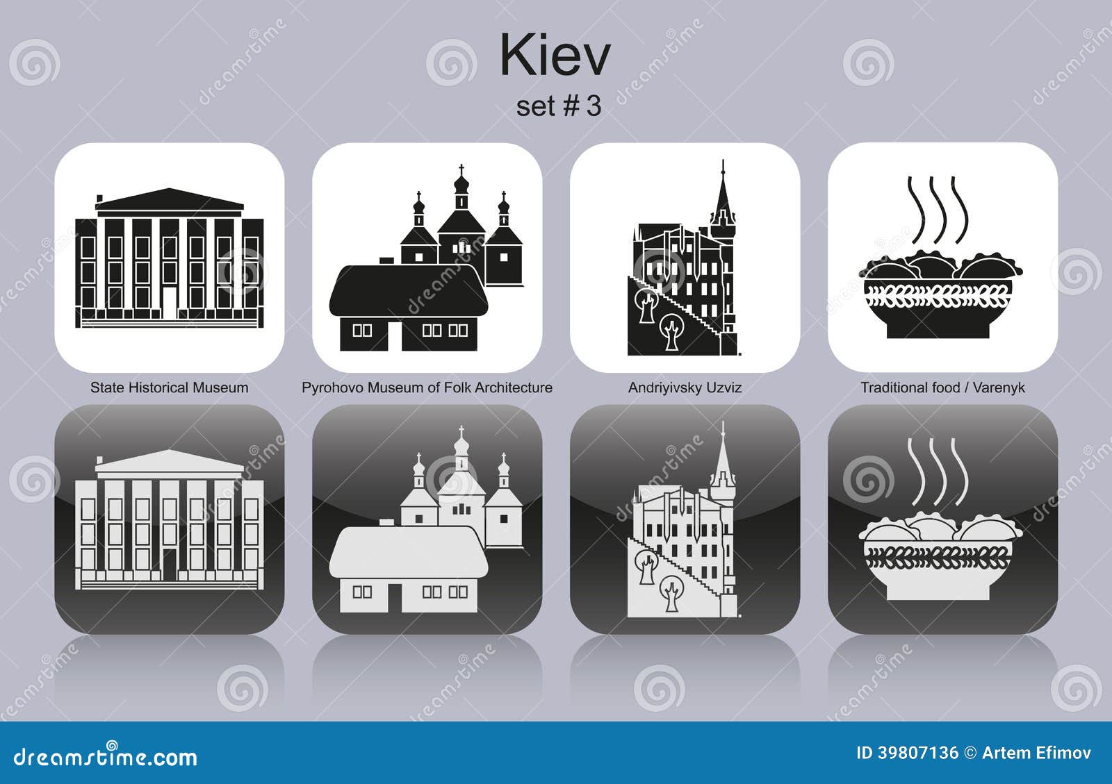 Icons of Kiev stock vector. Illustration of columns, kyiv - 39807136