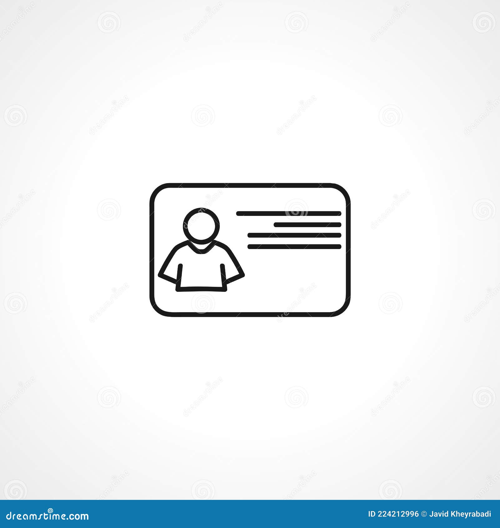 Id Card Sign. Id Card Isolated Simple Icon Stock Vector - Illustration ...