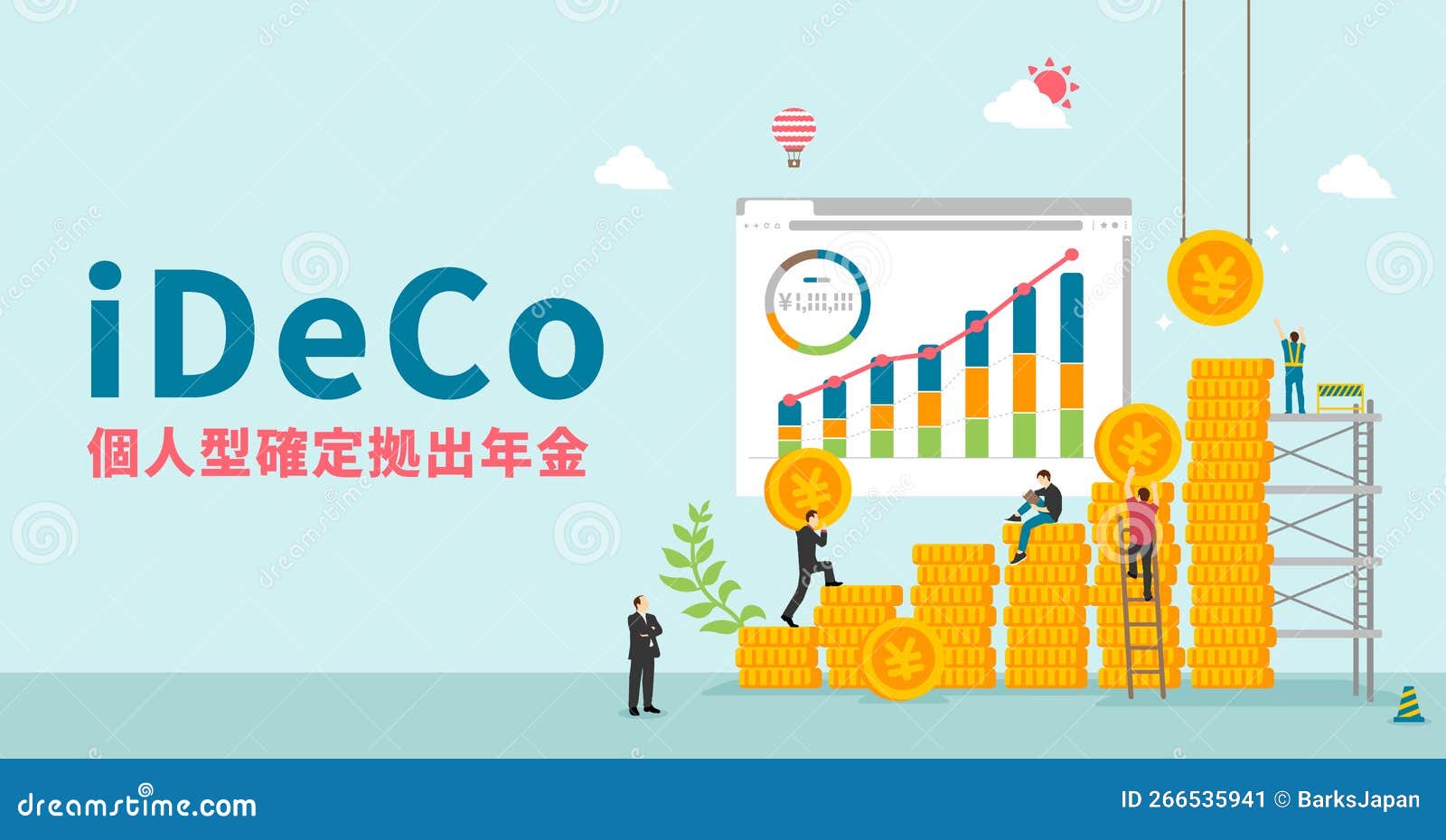 Defined Contribution Pension Icon From Defined Contribution Pens ...