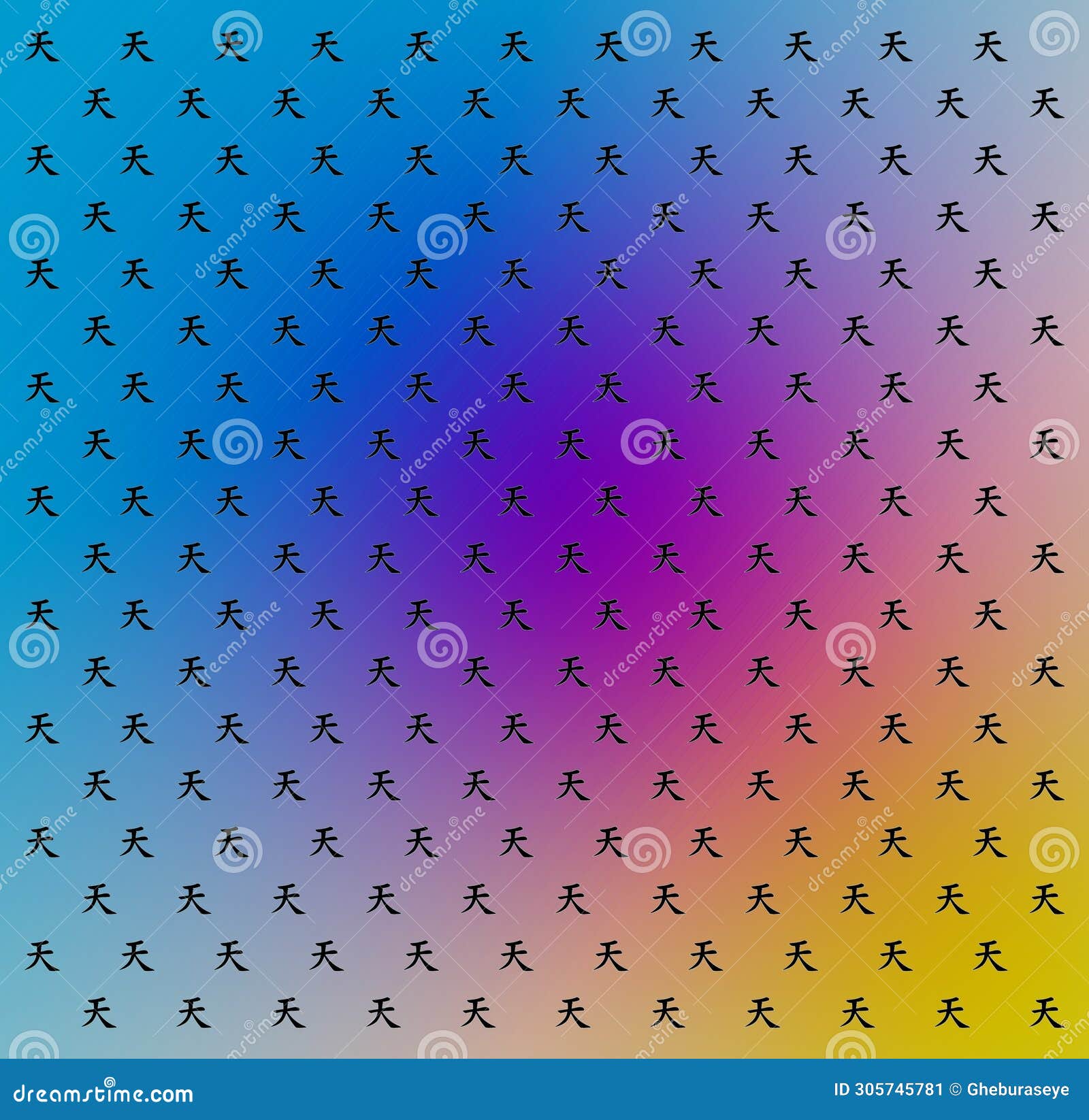 Ideogram Word Beautiful, Gold, Texture, Background. Royalty-Free ...