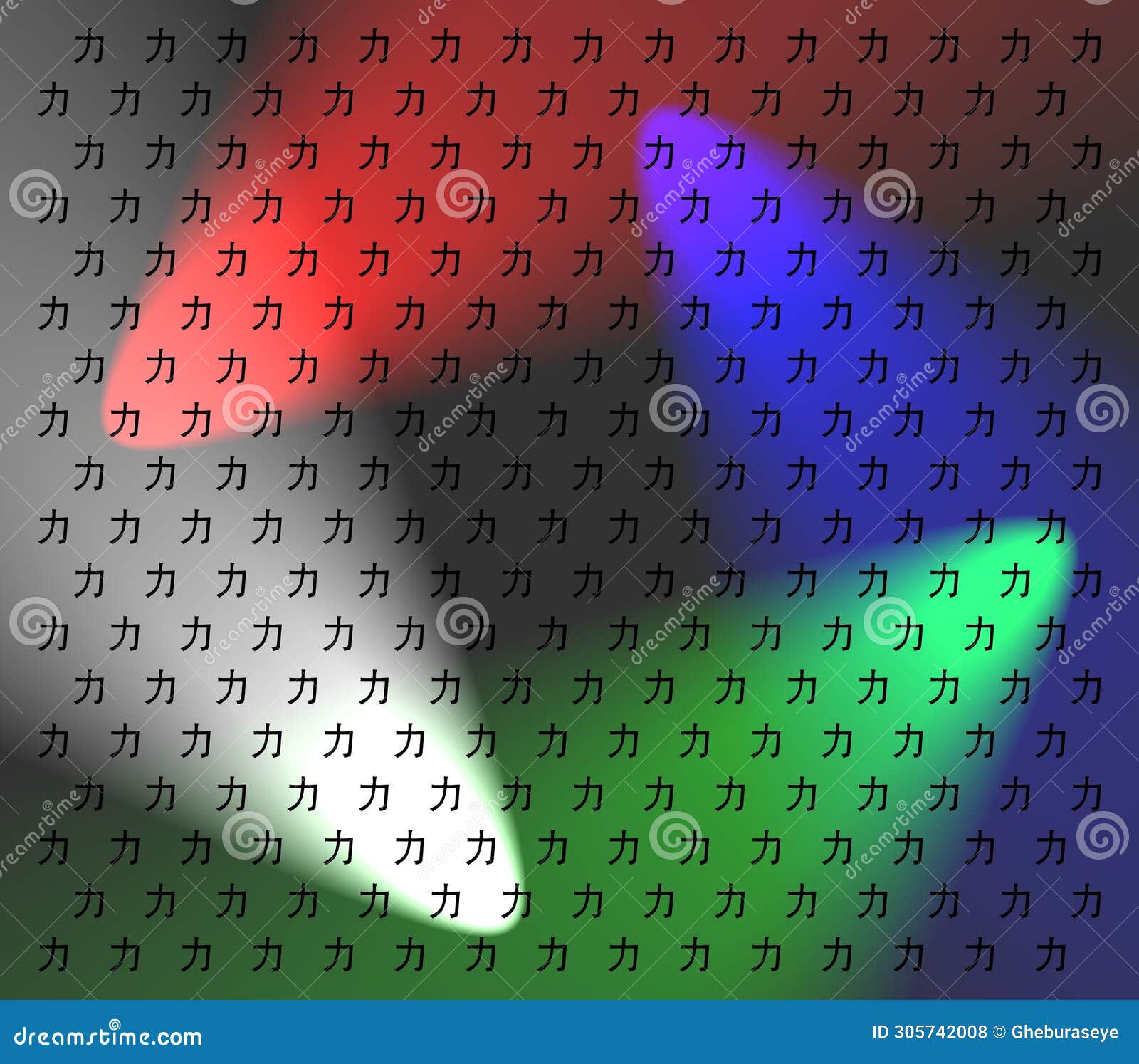 Ideogram Word Strength, Fantasy of Colored Lights, Texture, Isolated ...