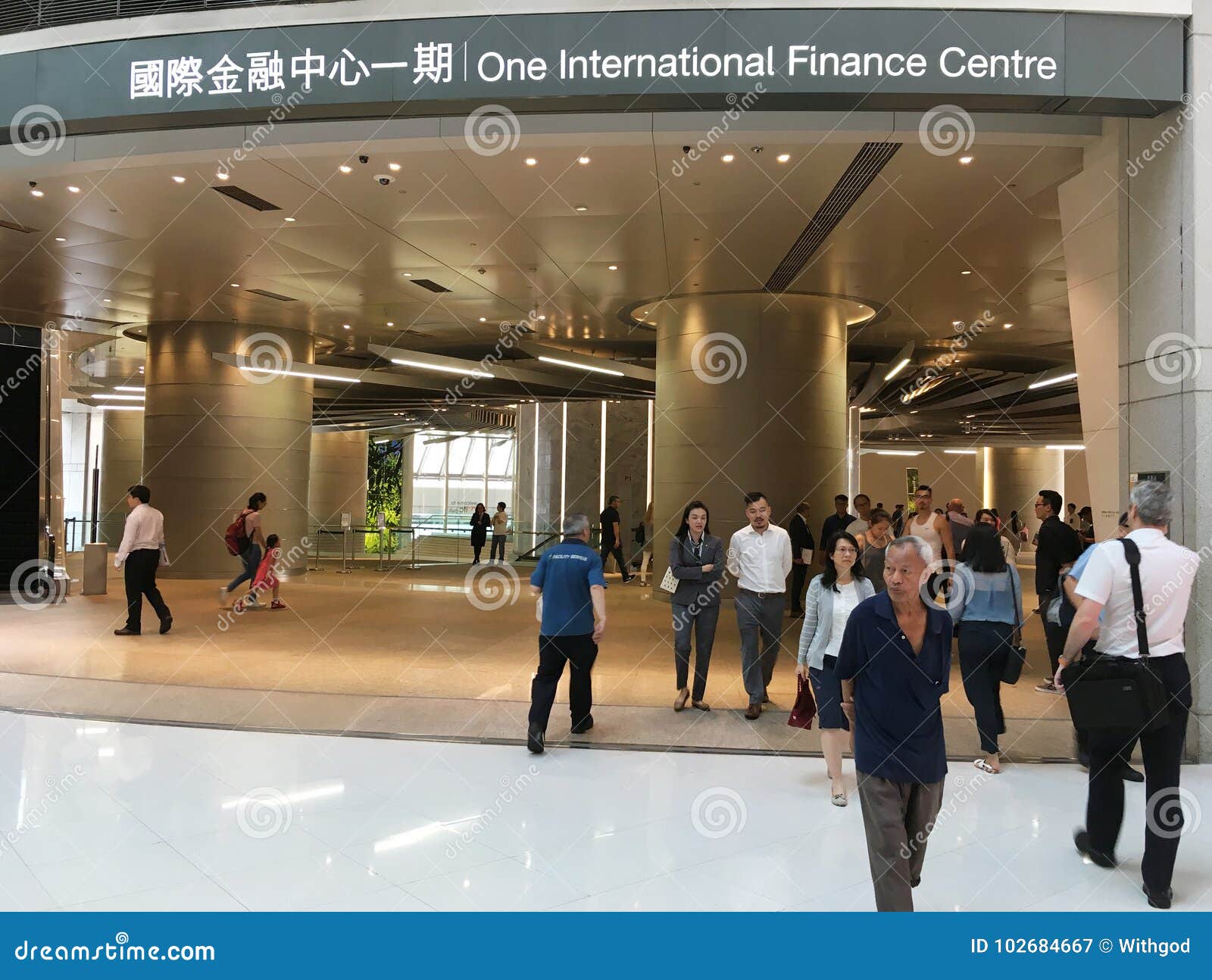 IFC a Hong Kong fotografia editoriale. Immagine di distretto - 102684667