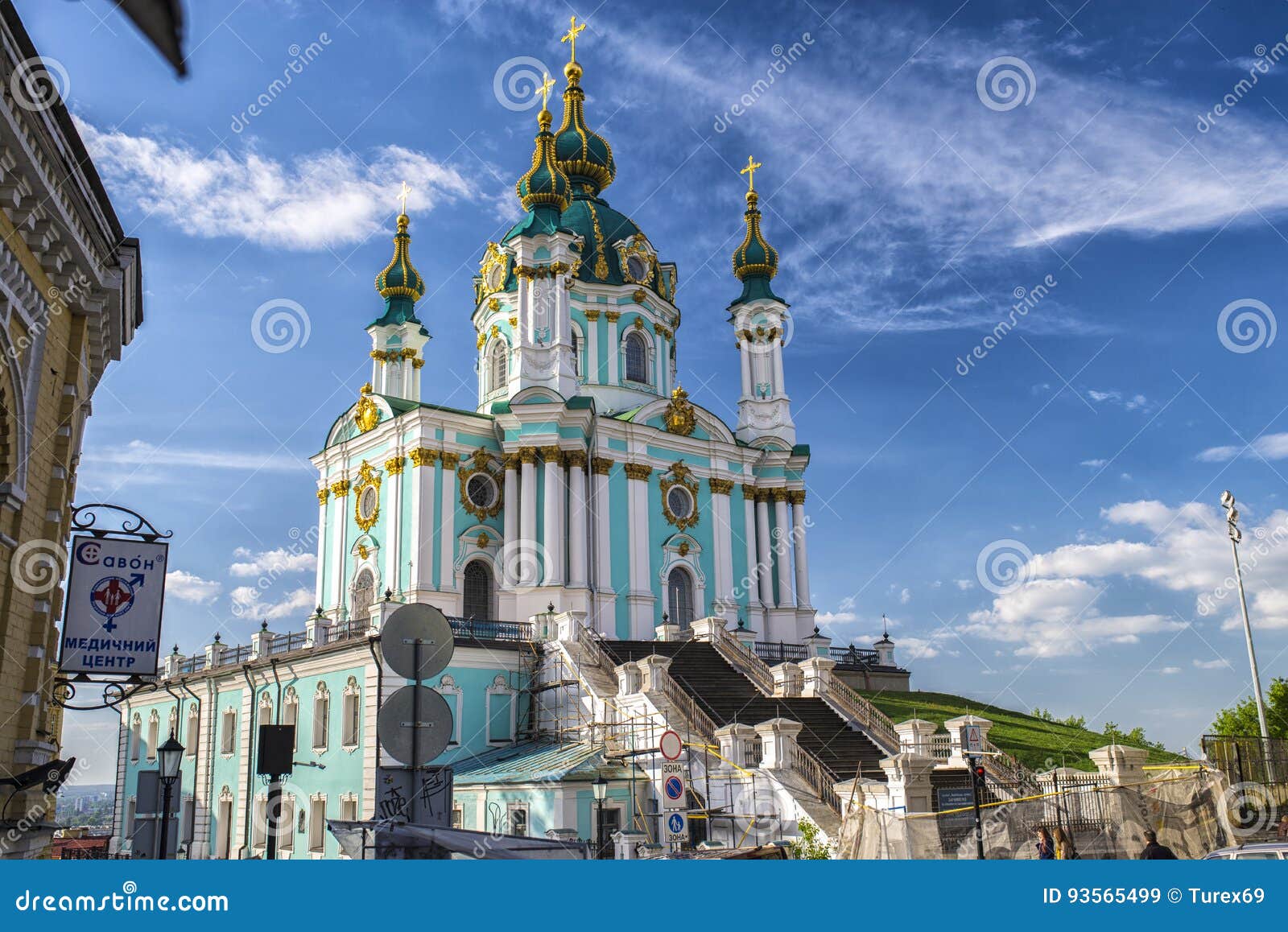 Iglesia Del `s Del St Andrew, Kiev Imagen de archivo editorial - Imagen ...