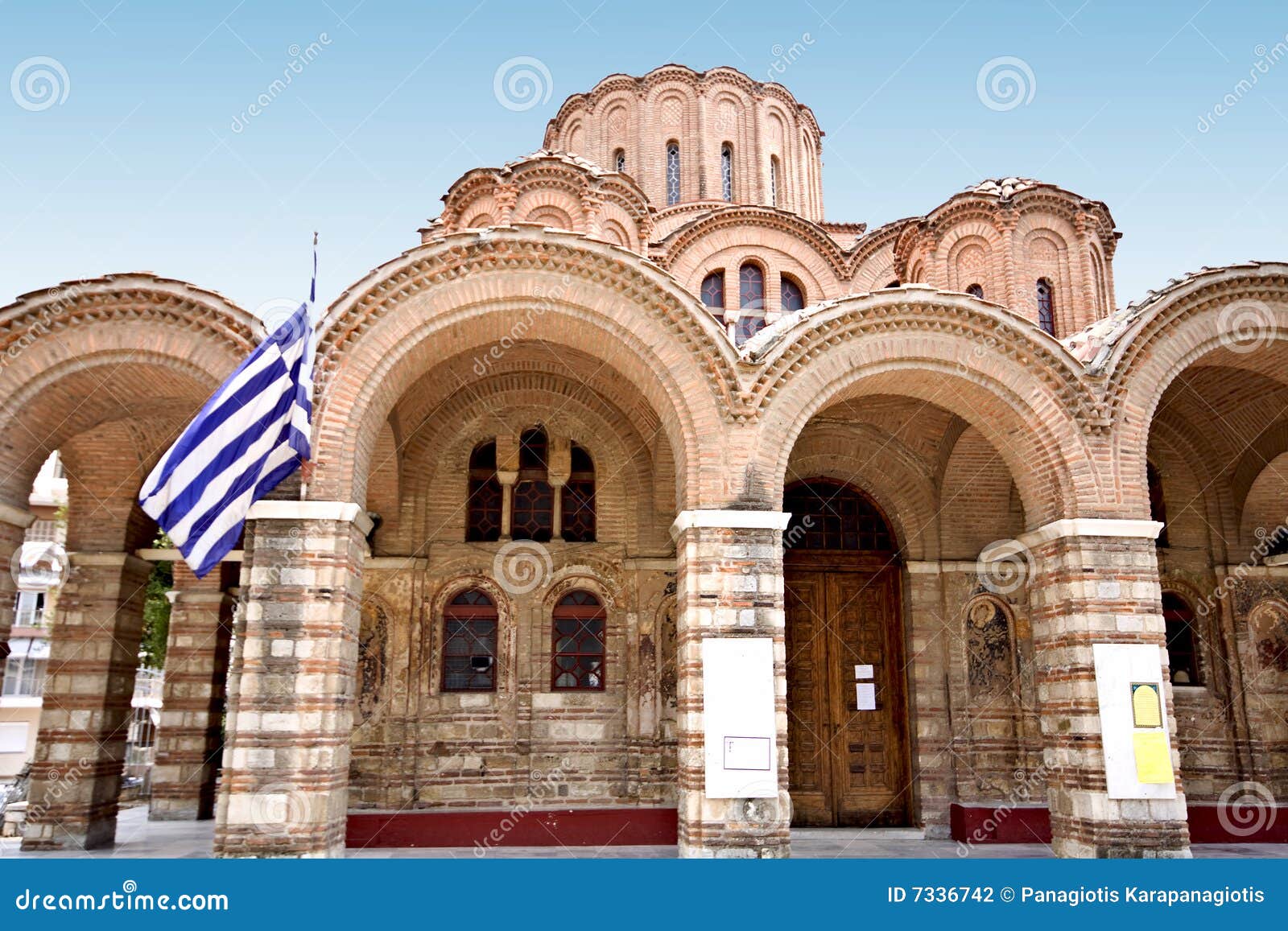Iglesia ortodoxa bizantina foto de archivo. Imagen de griego - 7336742