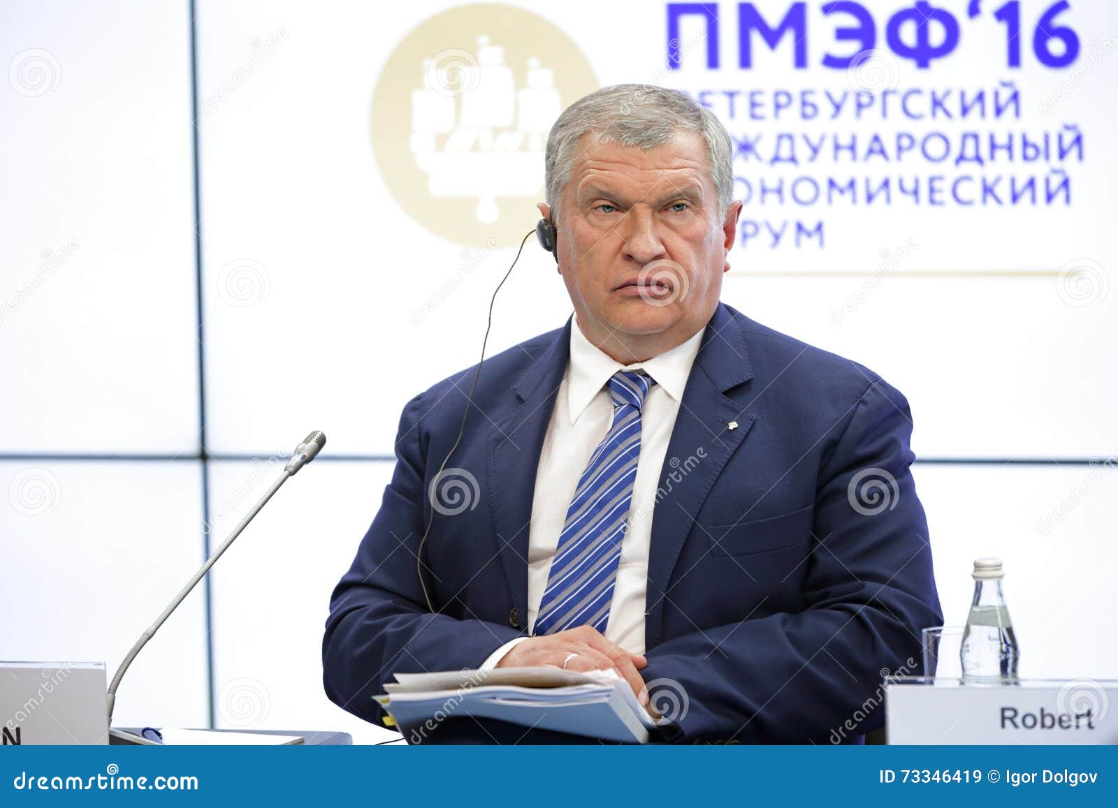 Igor Sechin image stock éditorial. Image du gestionnaire - 73346419