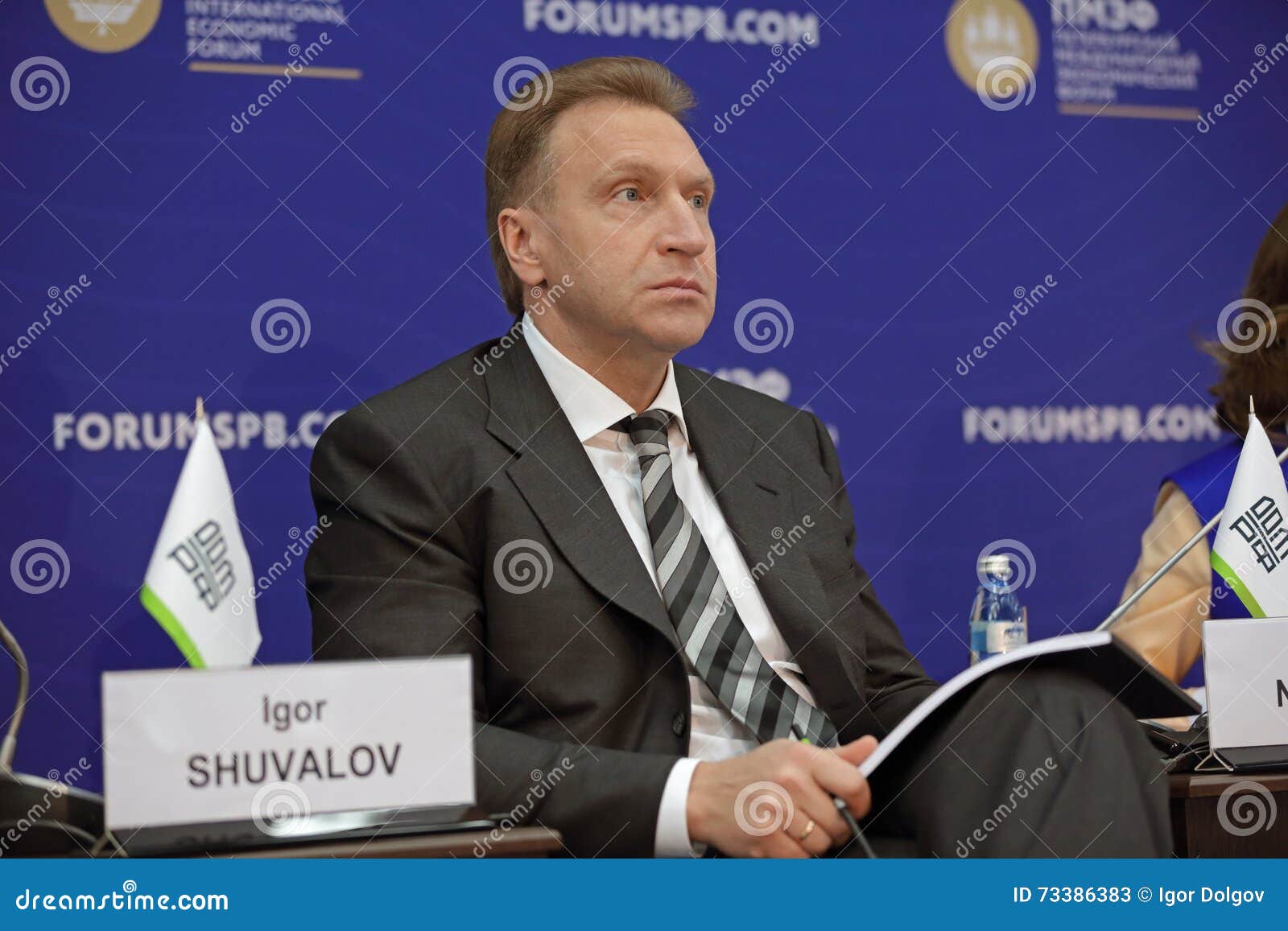 Igor Shuvalov fotografia stock editoriale. Immagine di città - 73386383