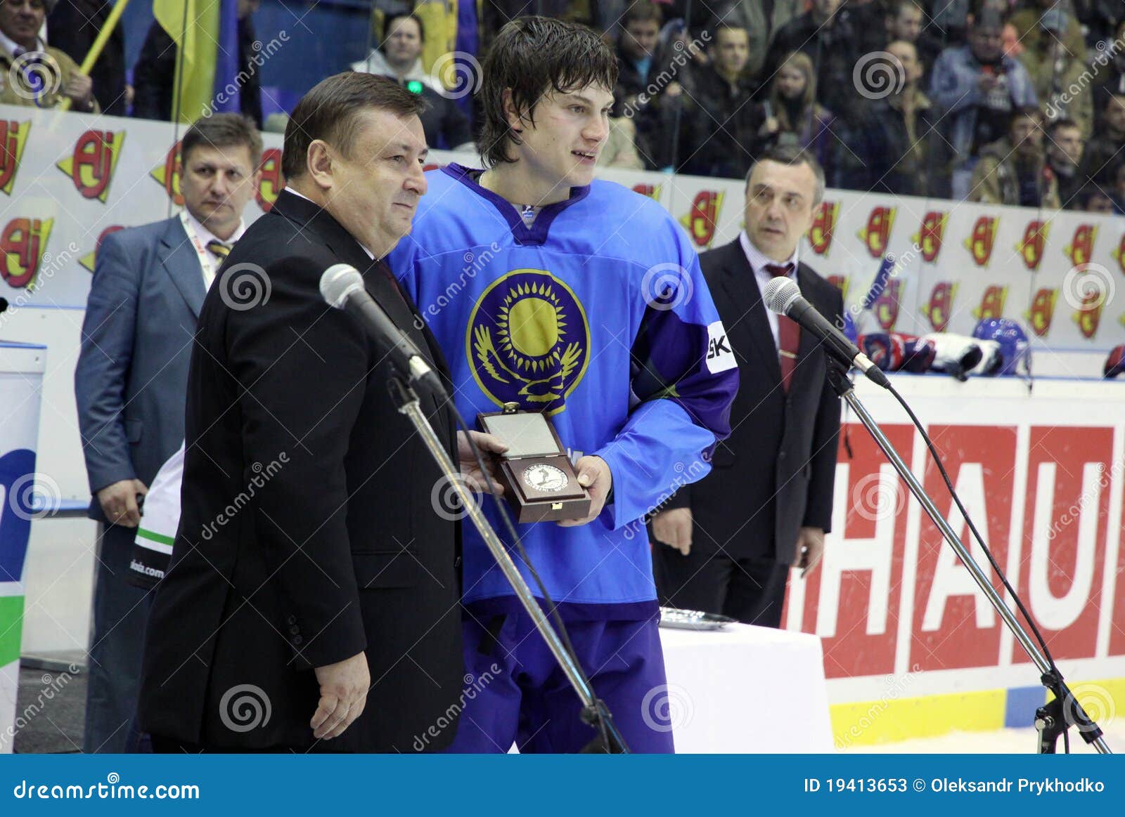 IIHF World Championship DIV I Editorial Stock Photo - Image of portrait ...