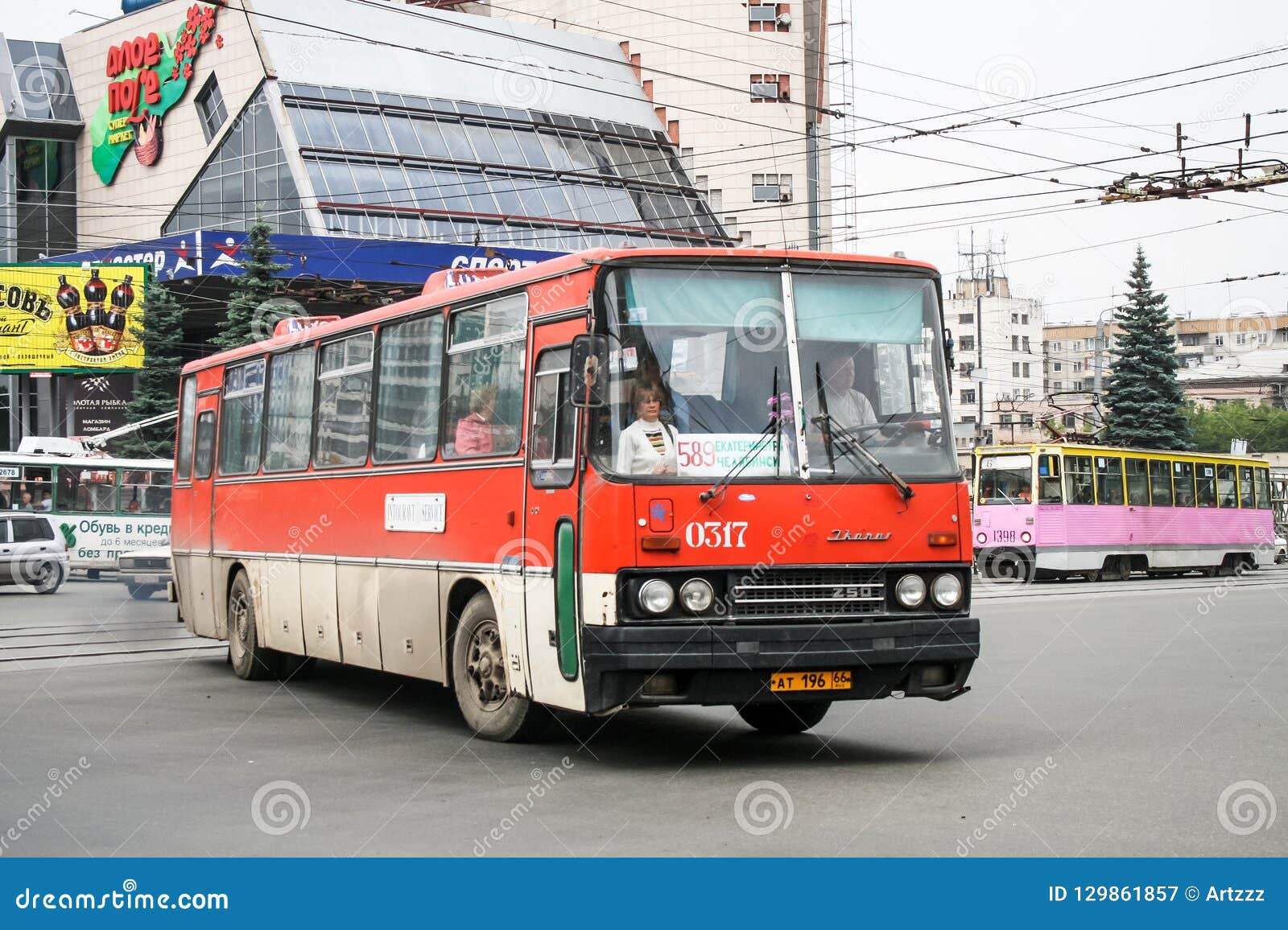 Ikarus 250 fotografía editorial. Imagen de transporte - 129861857