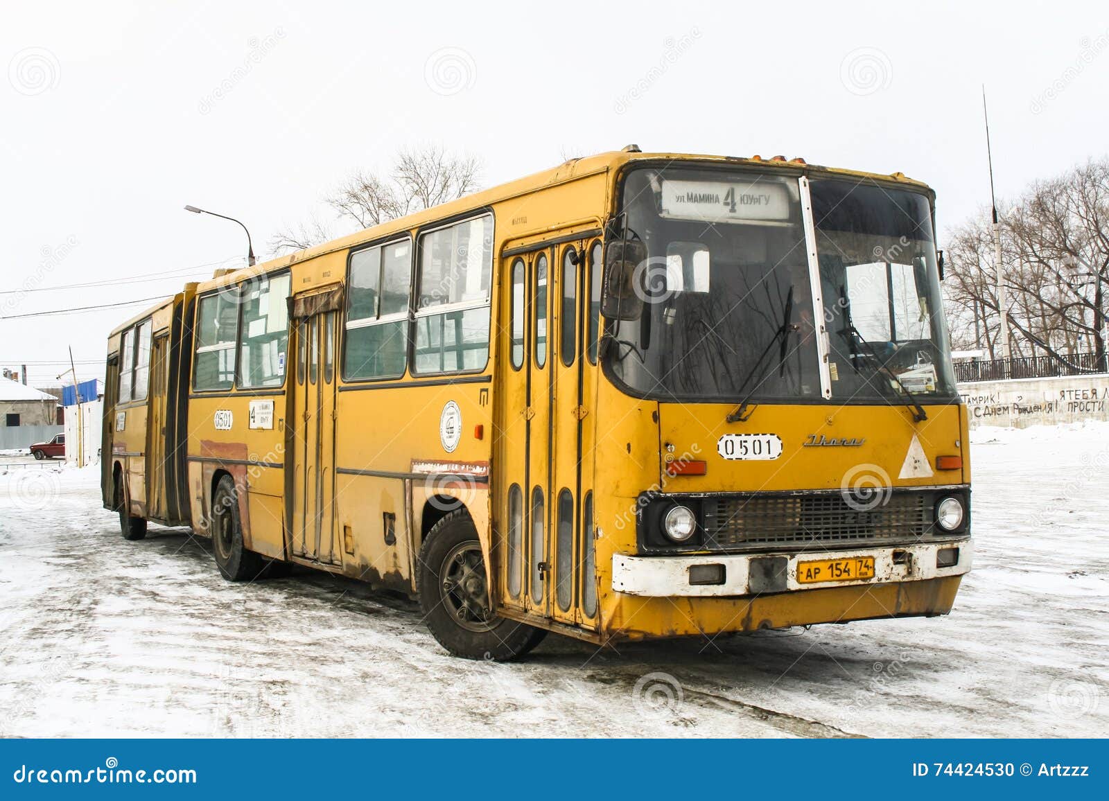 Ikarus 280 immagine editoriale. Immagine di russo, storia - 74424530