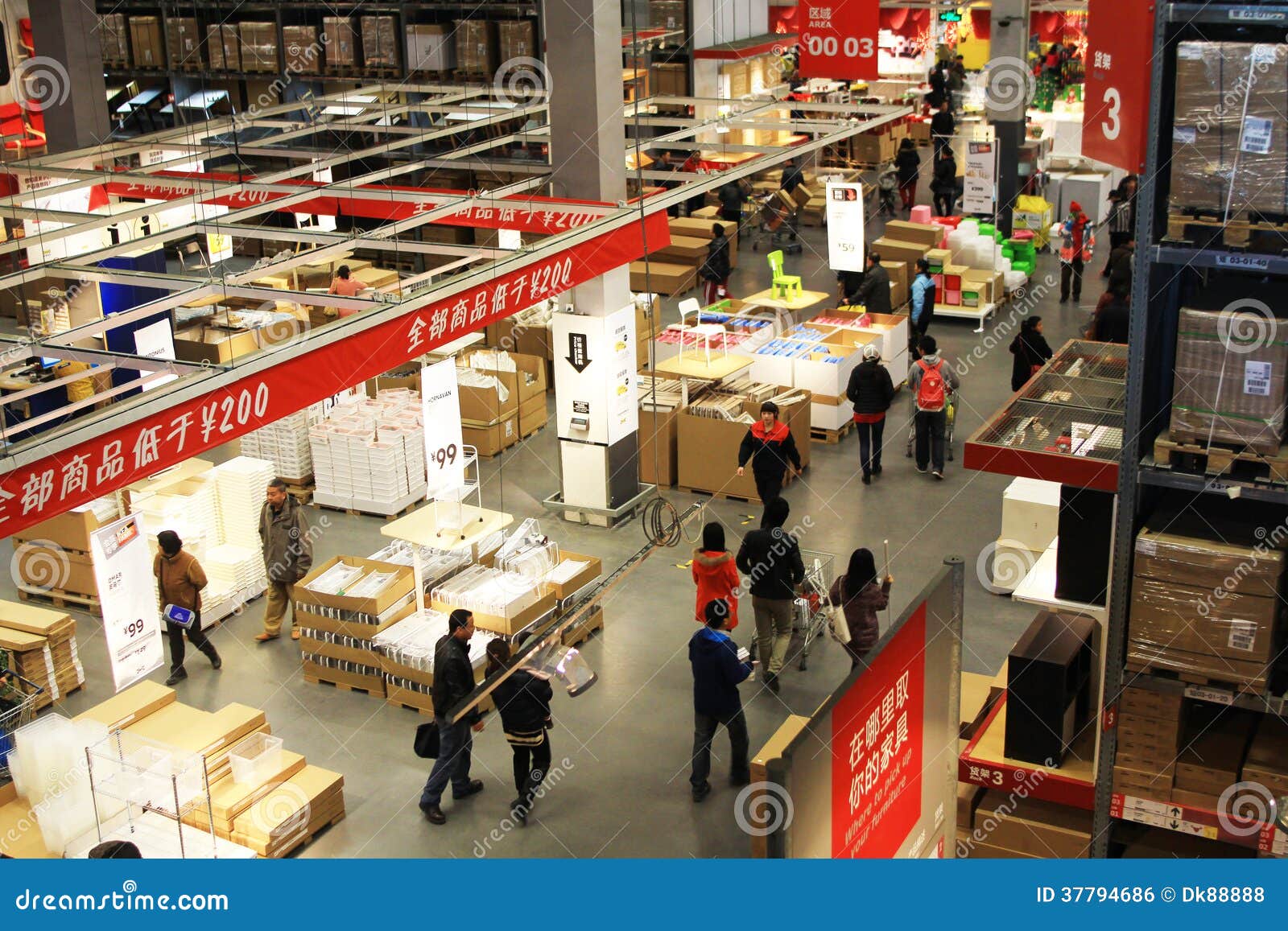 Ikea warehouse editorial photo. Image of cargo, immense - 37794686