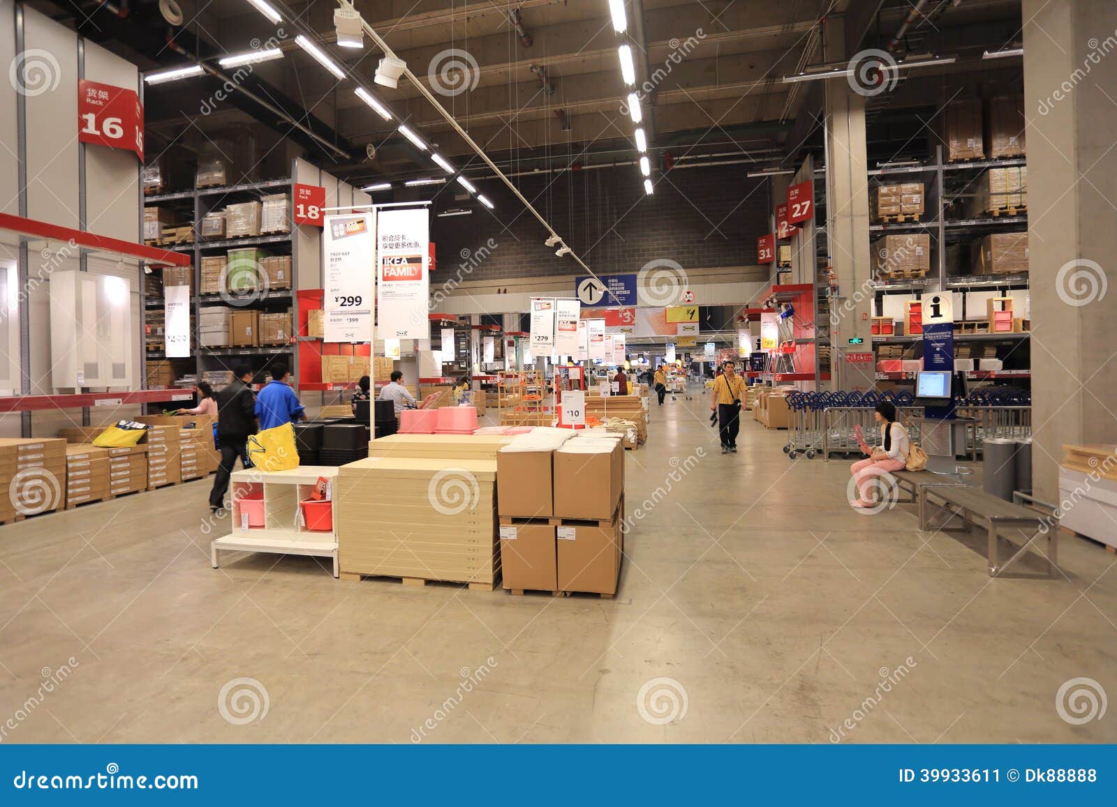 Ikea warehouse editorial photo. Image of corridor, asia - 39933611