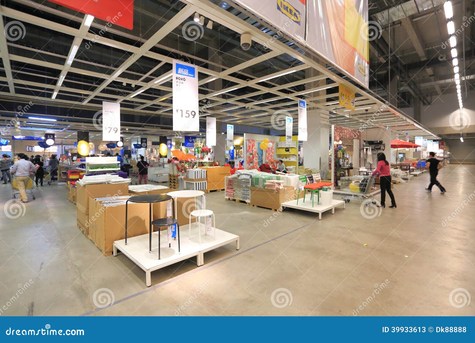Ikea warehouse editorial stock photo. Image of chaoyang - 39933613