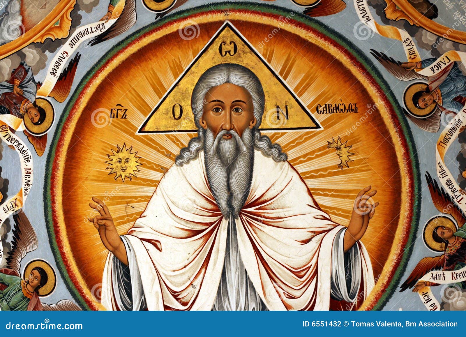 Ikone des Gottes stockfoto. Bild von wandbild, europa - 6551432