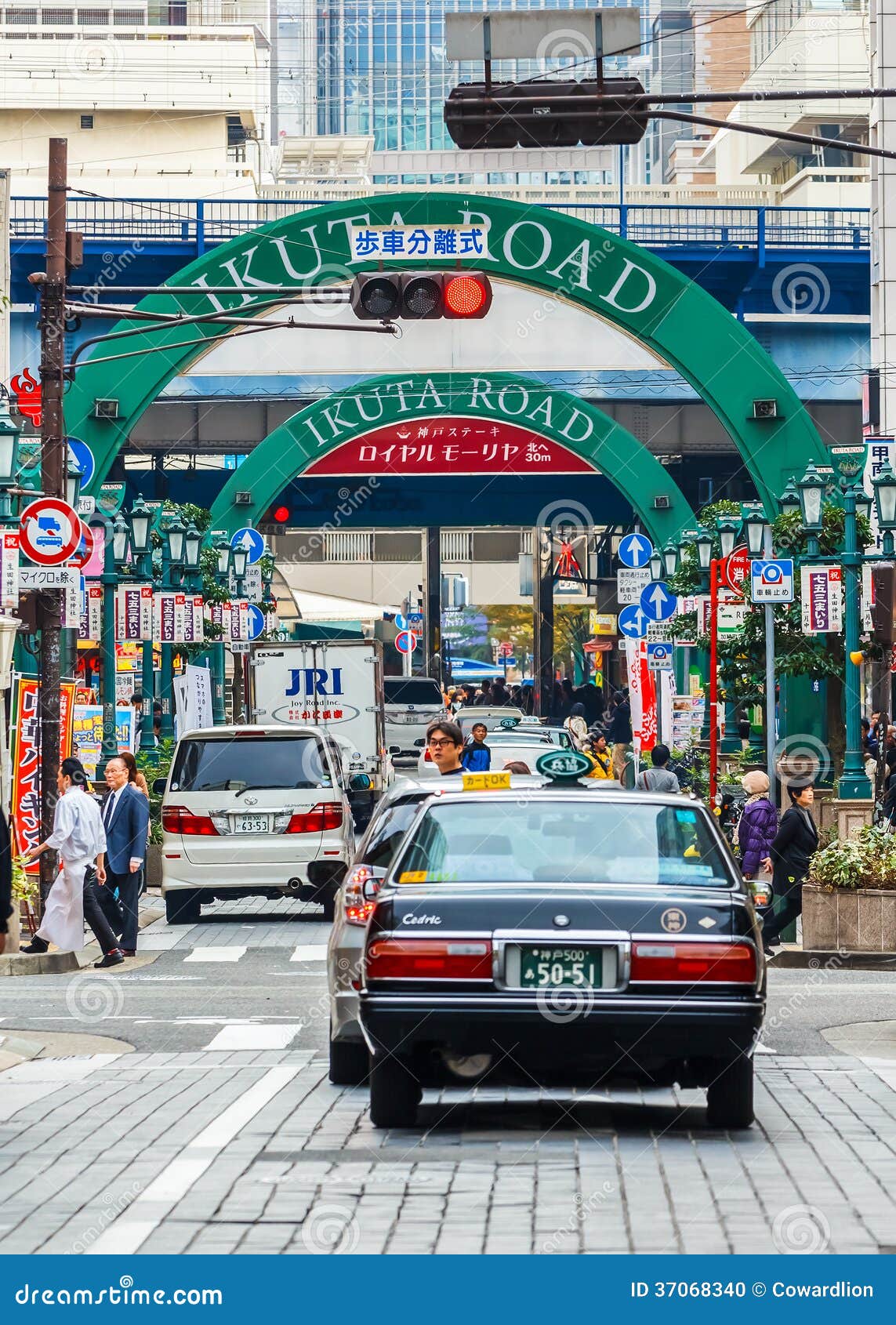 Ikuta road in Kobe editorial image. Image of japanese - 37068340