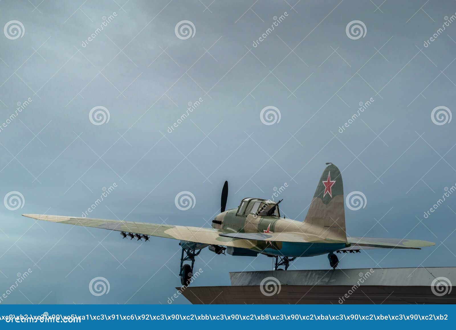 IL-2 Attack AIRCRAFT of World War II 2 Stock Image - Image of ...