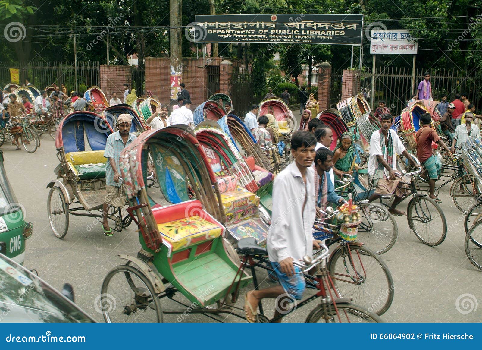 Il Bangladesh, Dacca, fotografia editoriale. Immagine di dacca - 66064902